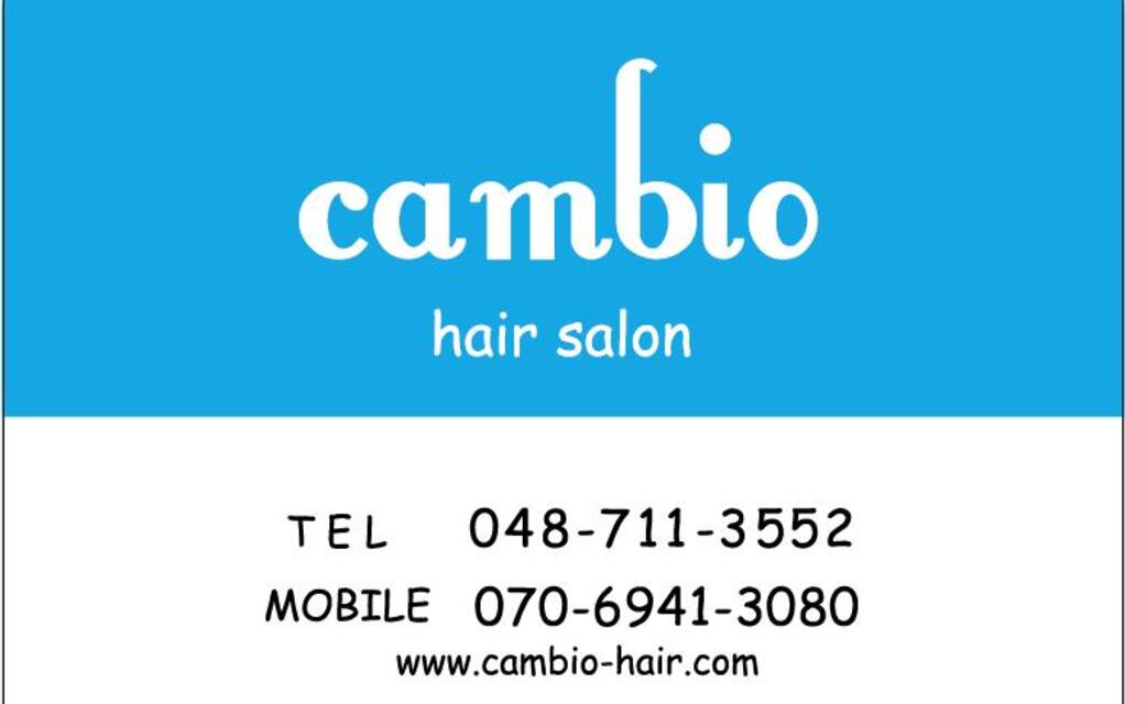 Hair salon cambio - さいたま市南区別所/美容院 | Yahoo!マップ
