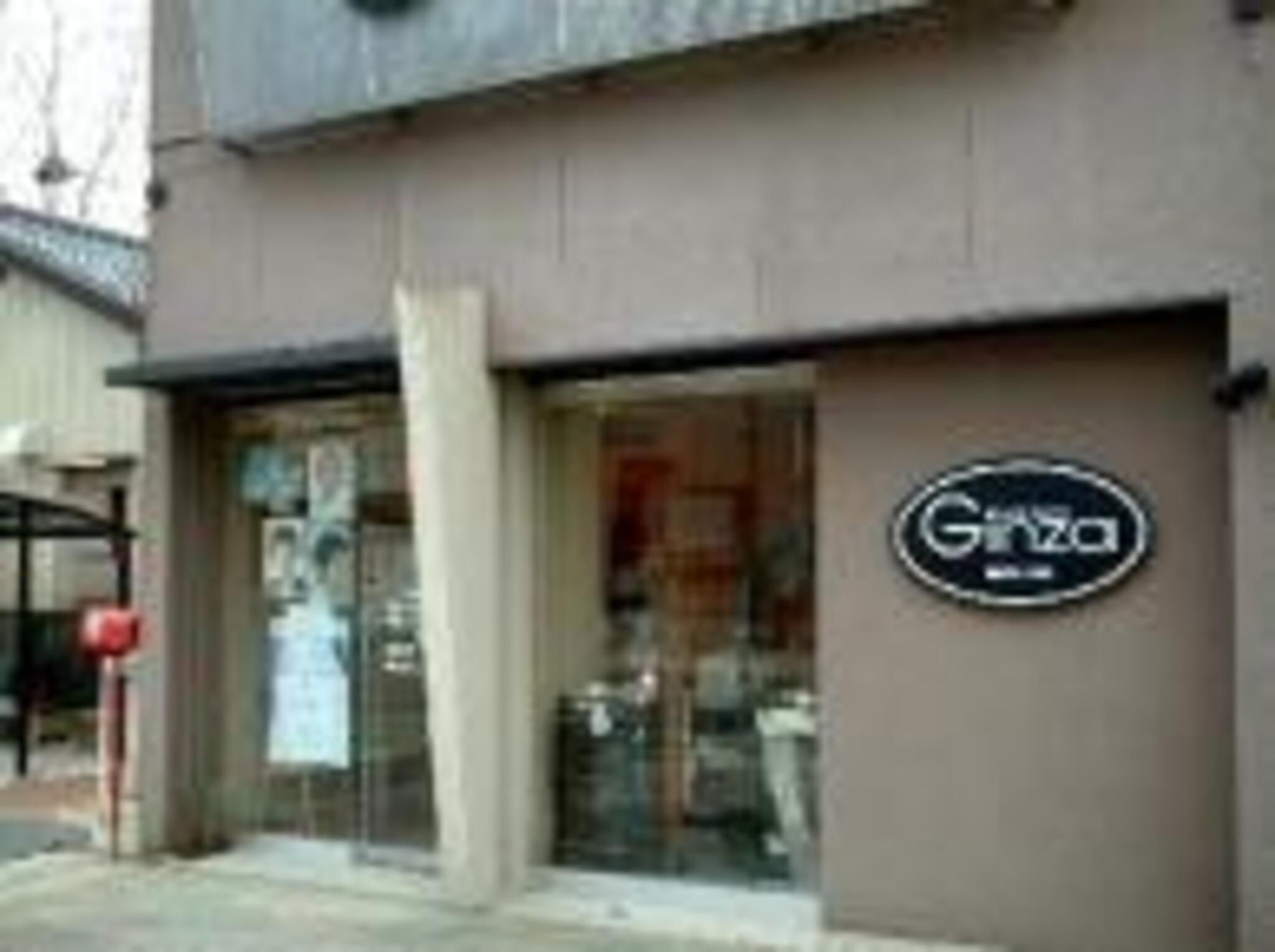 Ginza - 碧南市新川町/美容院 | Yahoo!マップ