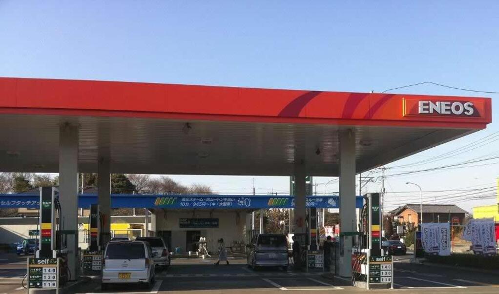 ENEOS EneJet小手指SSエノモト - 所沢市小手指町/ガソリンスタンド | Yahoo!マップ