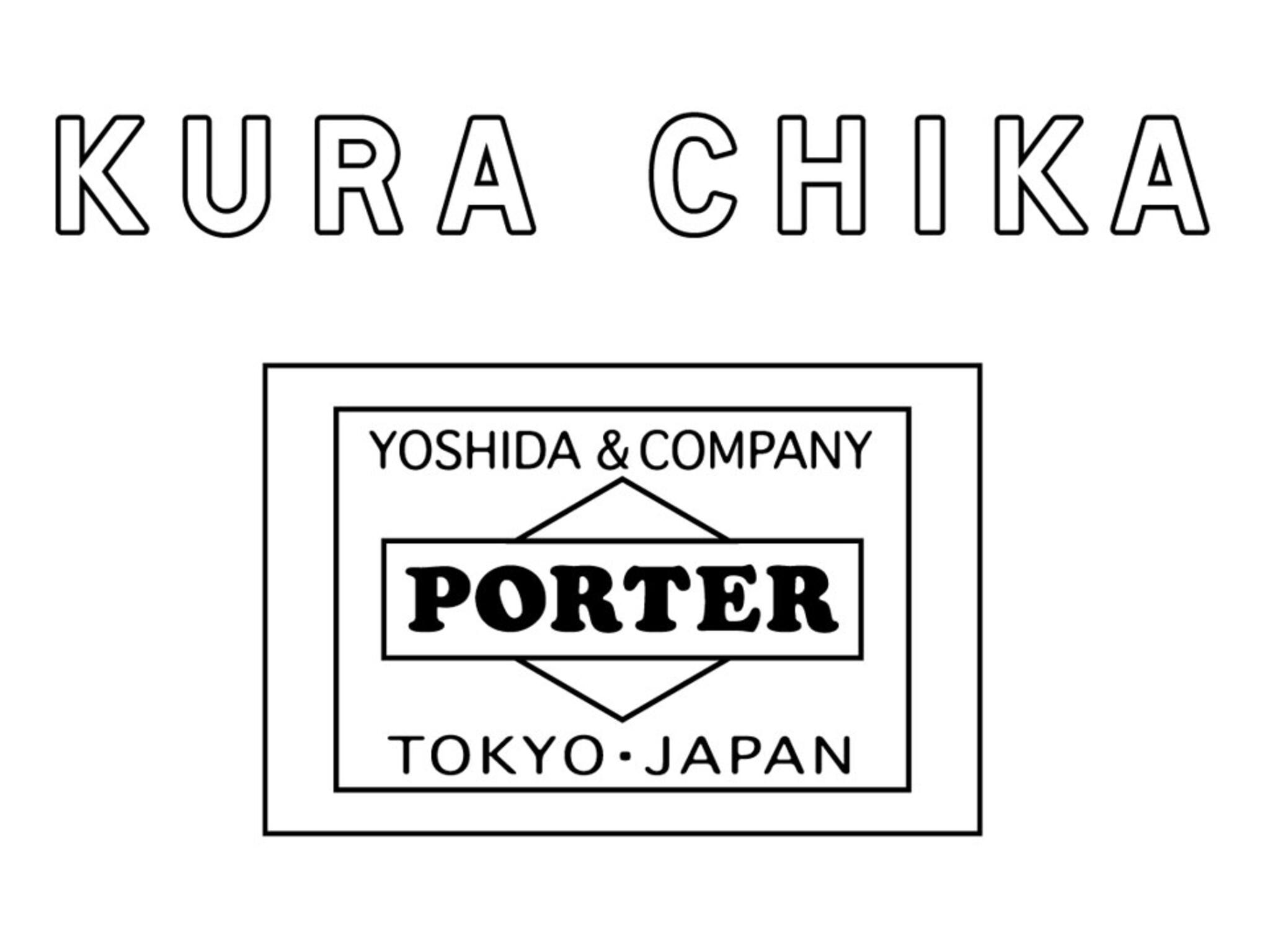 KURA CHIKA by PORTER UENO - 台東区上野/かばん店 | Yahoo!マップ