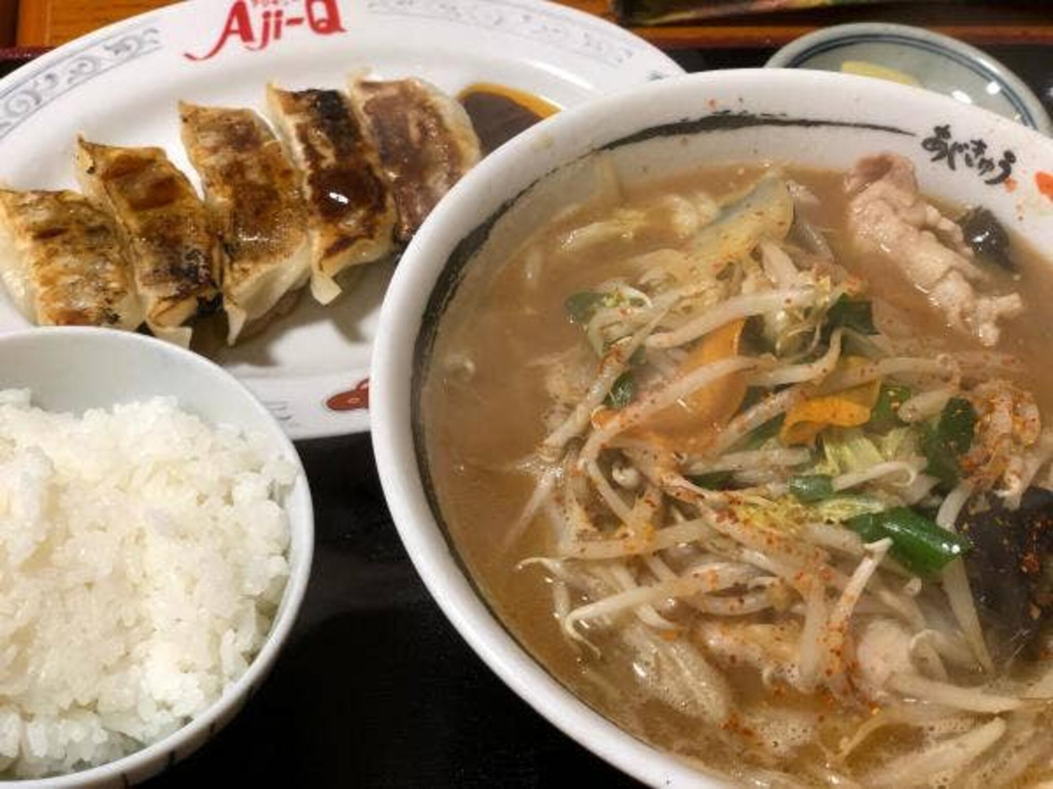 Aji-Q Aji-Q小岩井店 - 岩手郡雫石町板橋/ラーメン店 | Yahoo!マップ