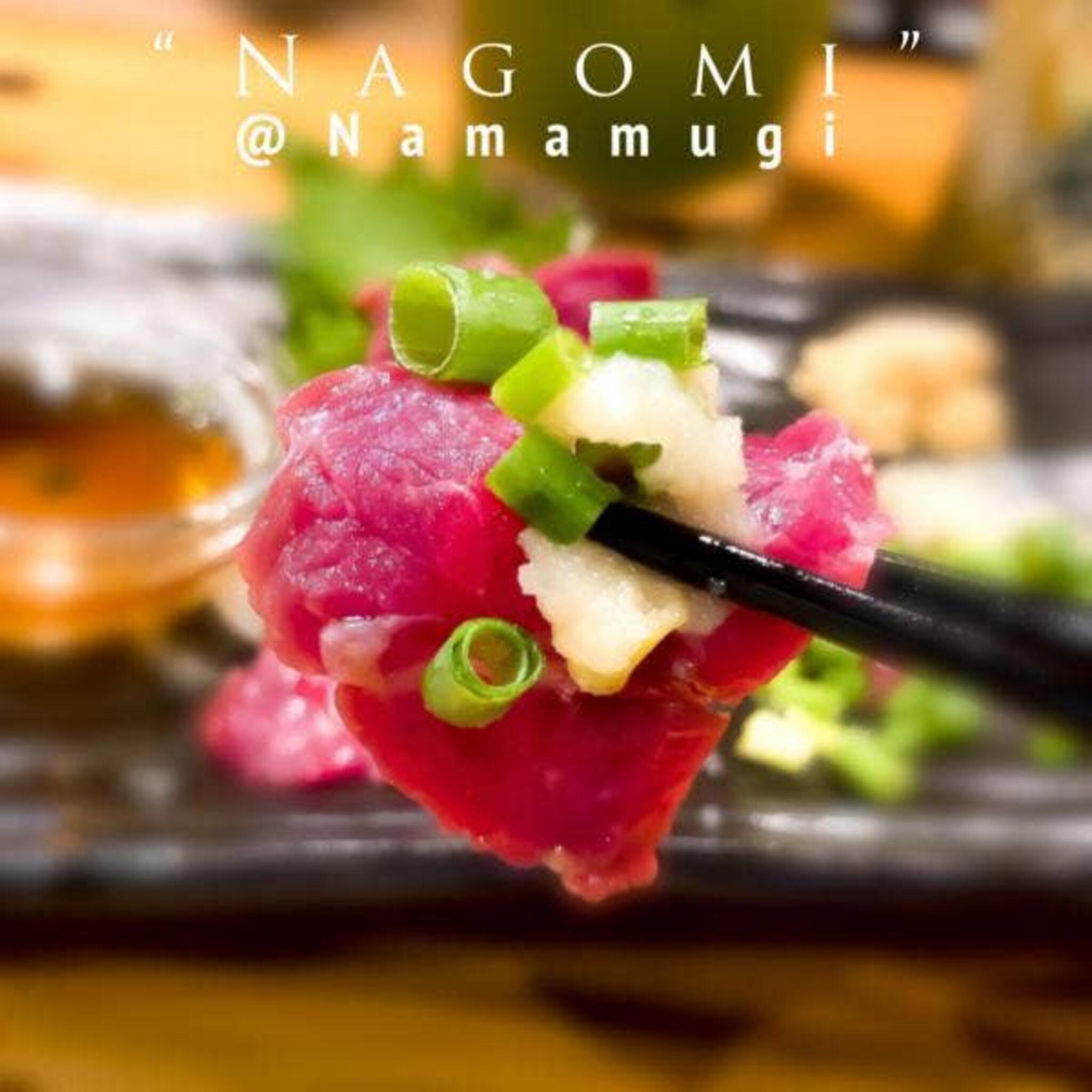メニュー : 肴巧房 和 nagomi - 横浜市鶴見区生麦/居酒屋 | Yahoo!マップ
