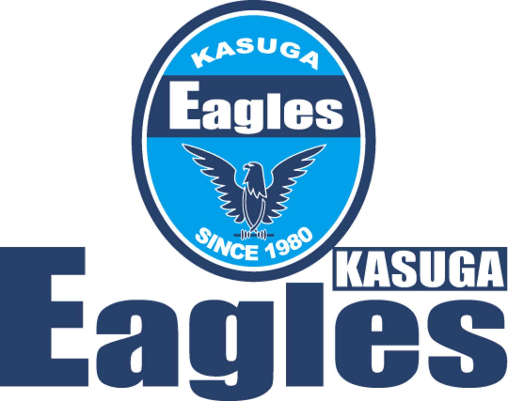 春日イーグルス(NPO法人) - 春日市惣利/スポーツ趣味組合 | Yahoo!マップ
