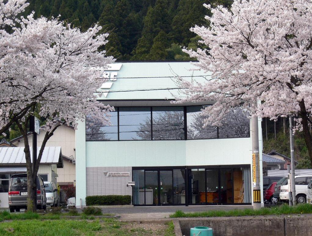 株式会社BBC - 鯖江市吉谷町/商社 | Yahoo!マップ