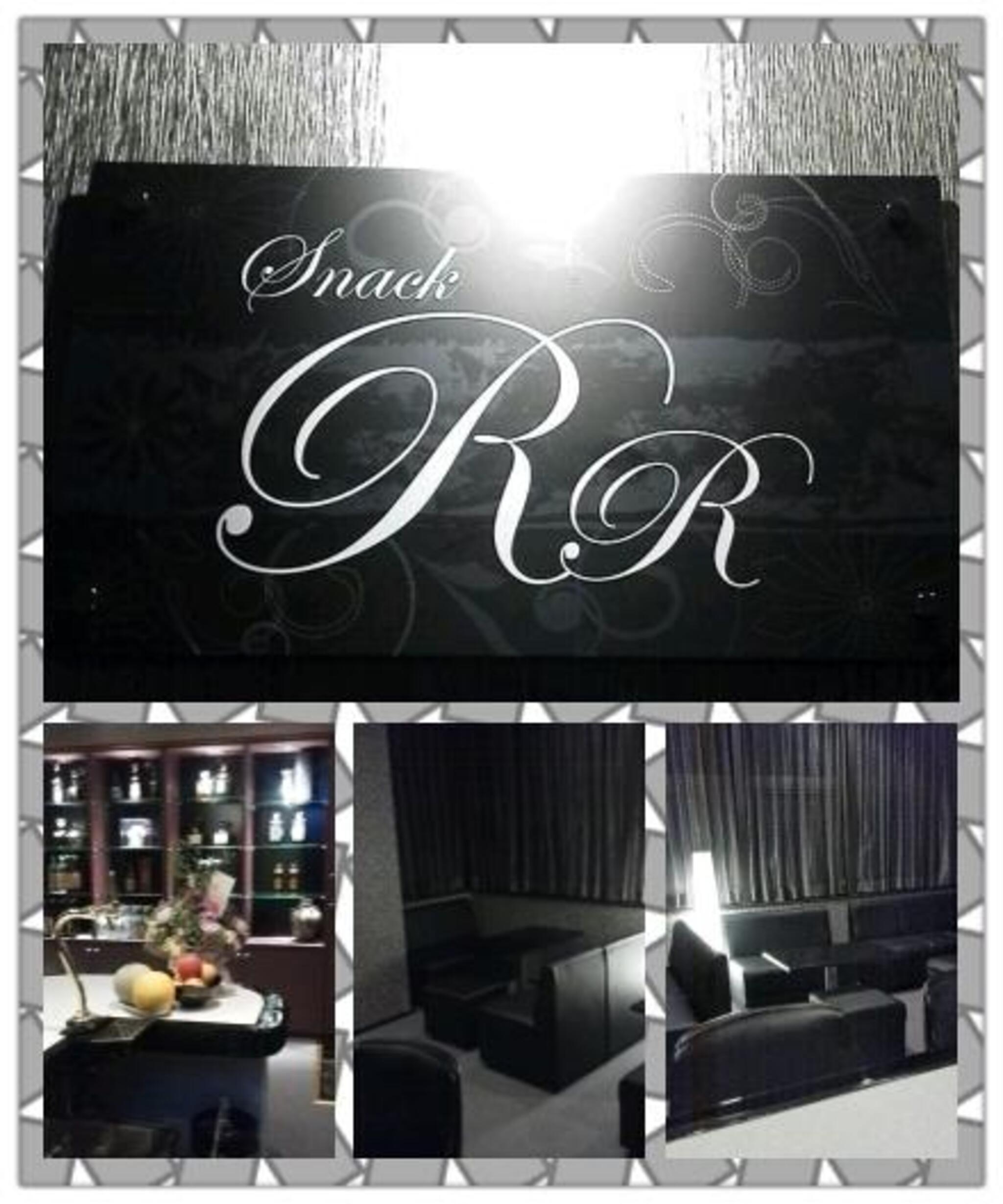 スナックRR - 菊池郡菊陽町大字津久礼/スナック | Yahoo!マップ