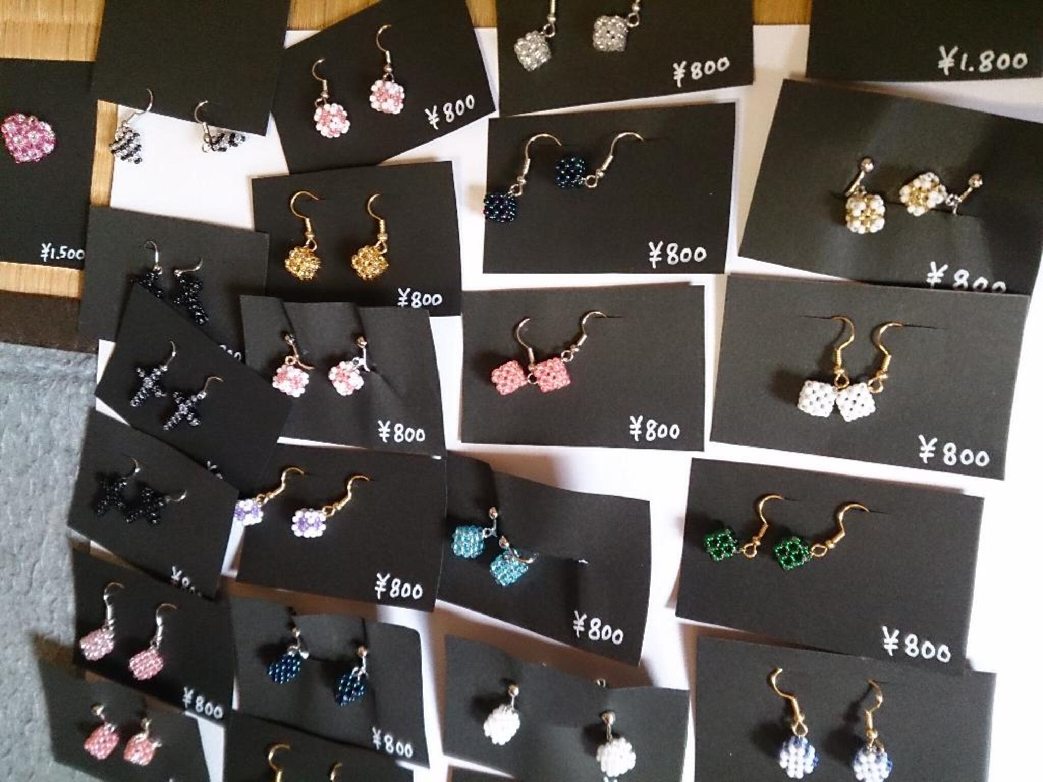 あーち(NPO法人) - 旭川市豊岡二条/社会生活組合・団体 | Yahoo!マップ