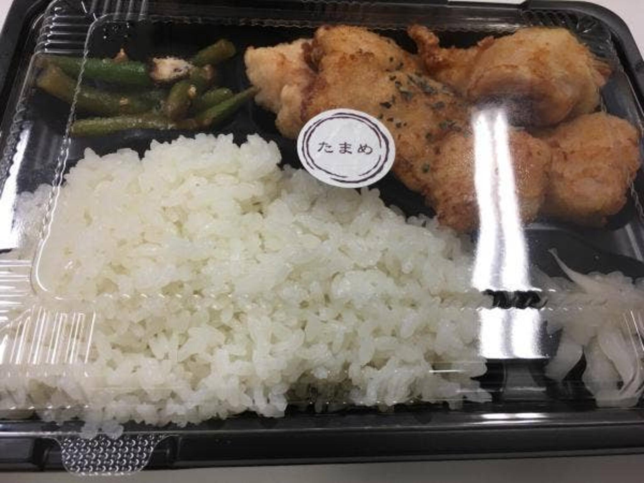 ta ma me.商店街 - 千葉市中央区弁天/居酒屋 | Yahoo!マップ