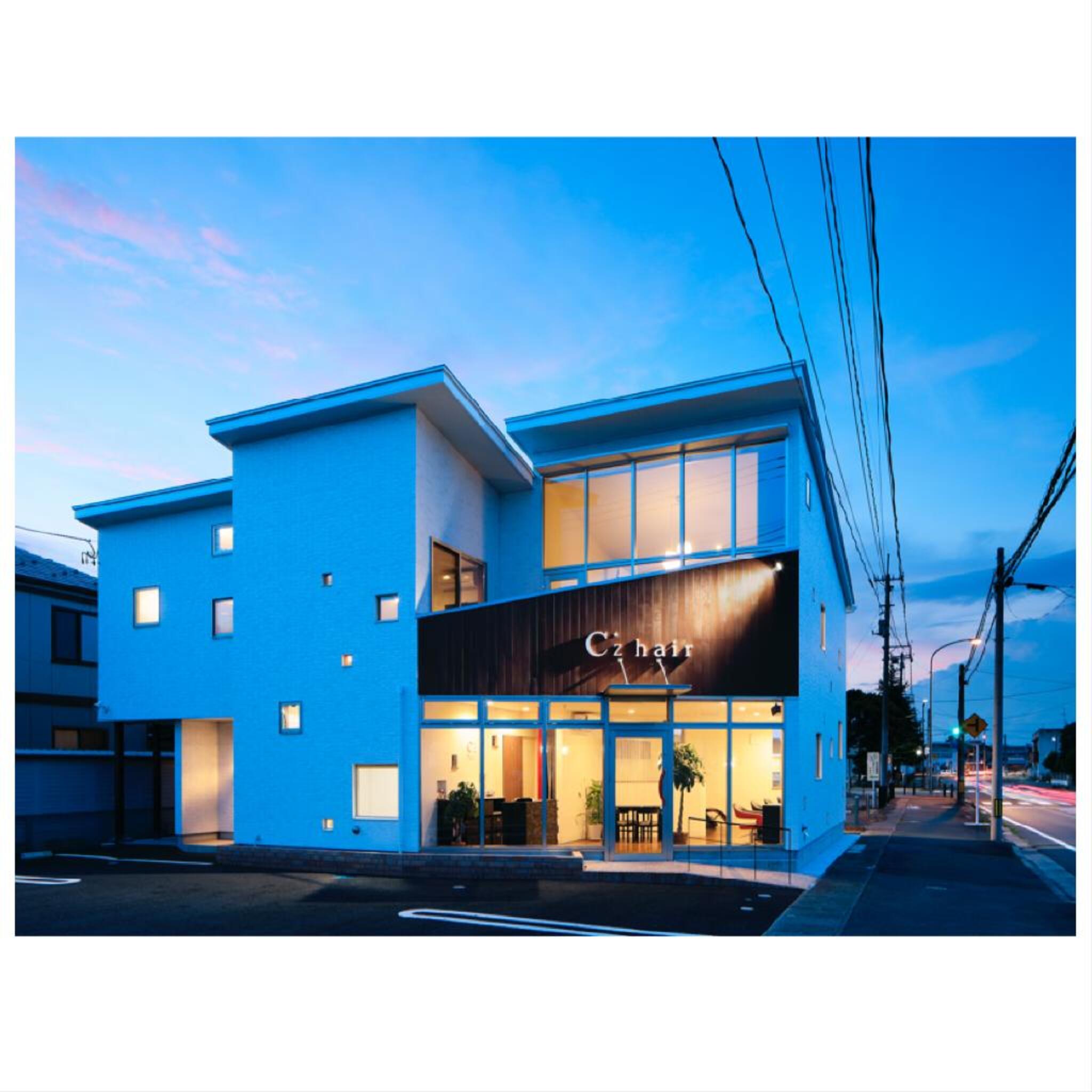 C'z hair - 栗原市若柳/美容院 | Yahoo!マップ