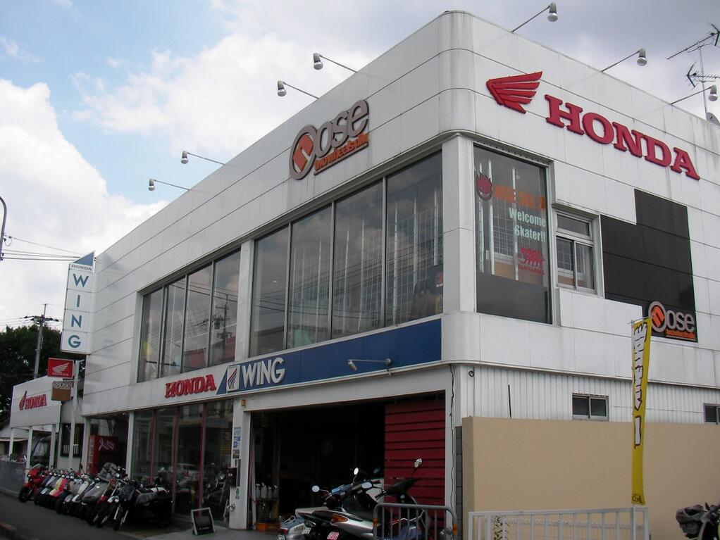 HondaGO BIKE RENTAL Honda Nose - 三島郡島本町江川/レンタルバイク | Yahoo!マップ