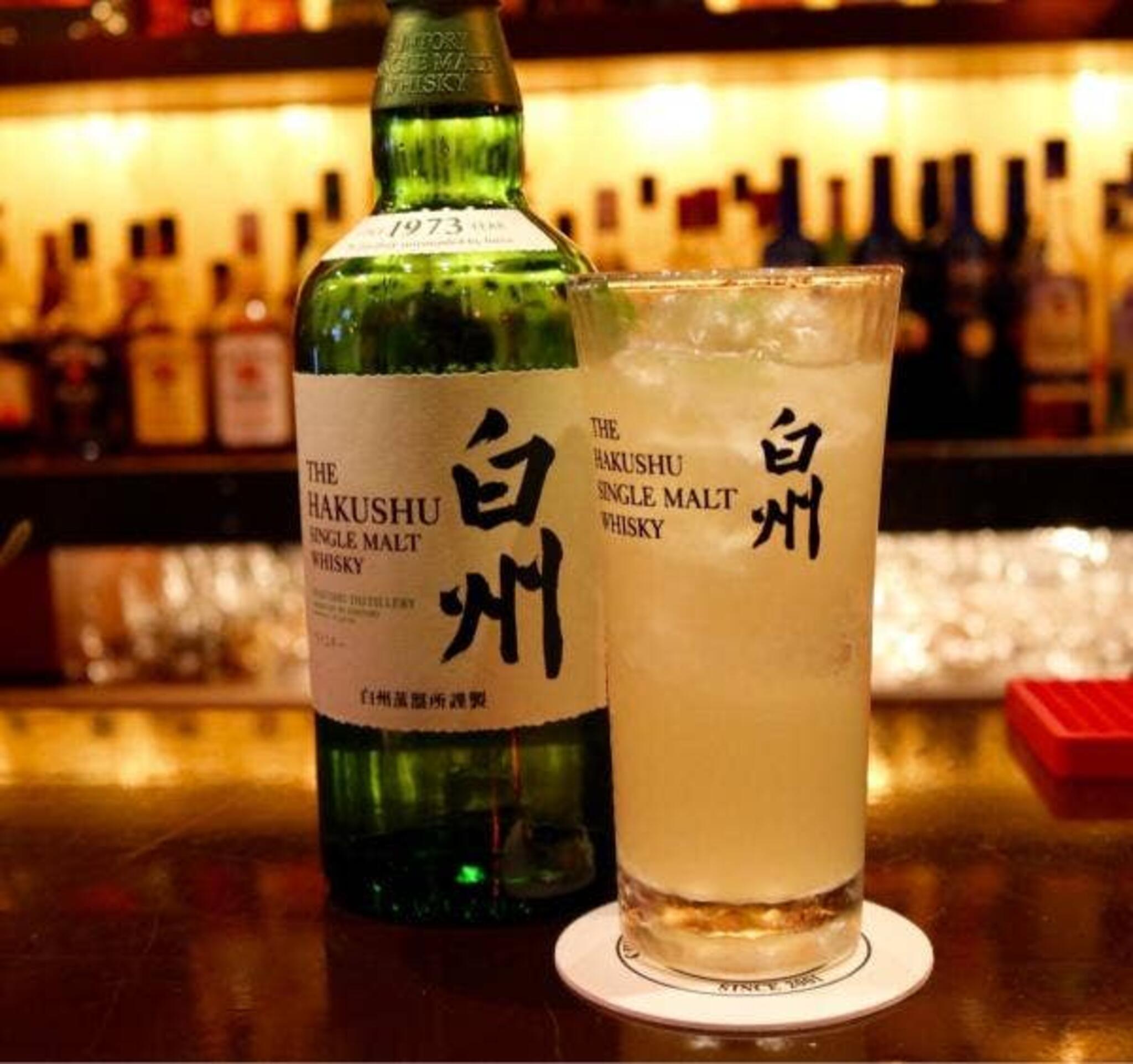 AVANTI 1923 - 札幌市中央区南三条西/バー | Yahoo!マップ