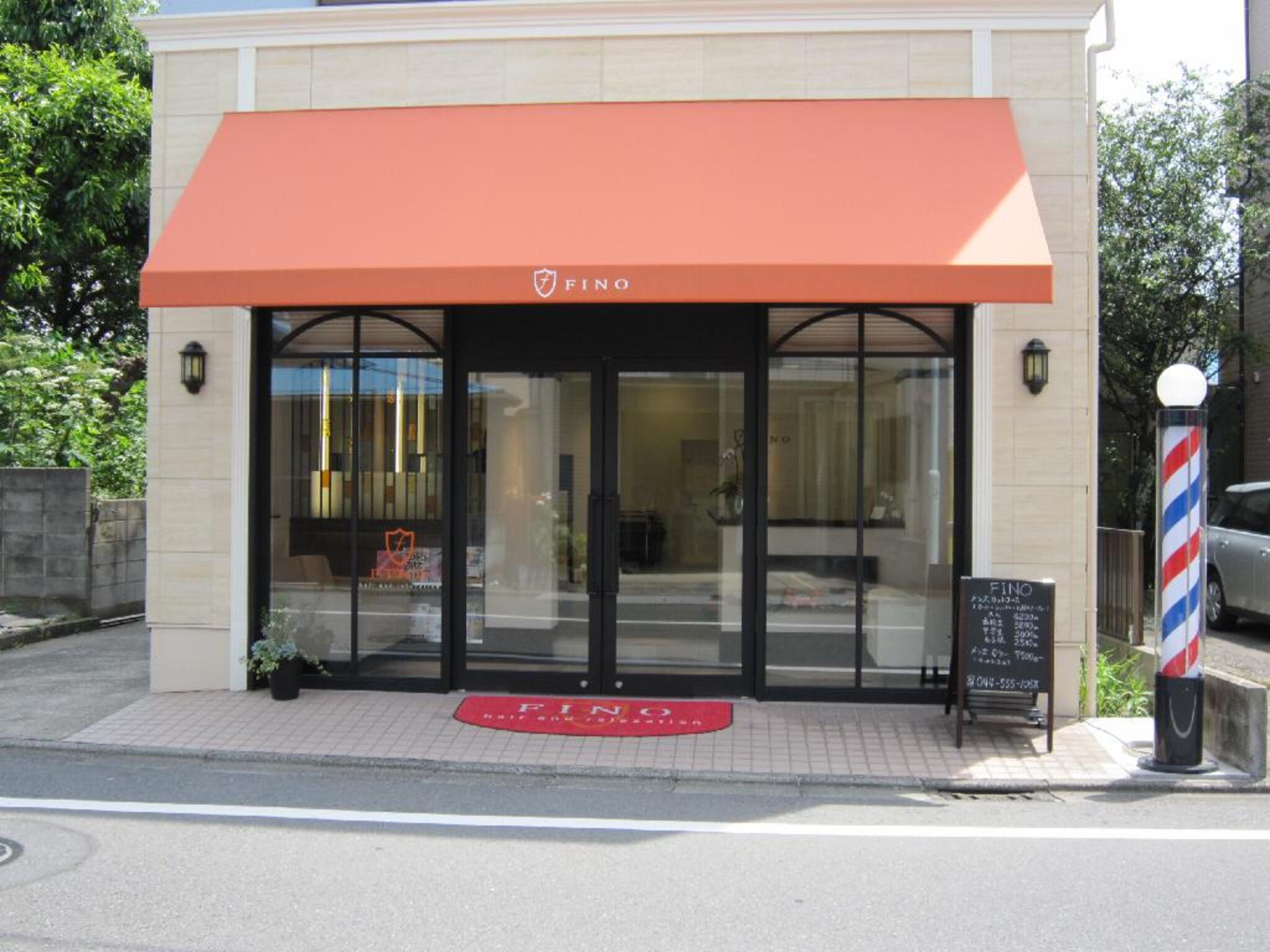 FINO-フィノ- - 川崎市幸区塚越/ | Yahoo!マップ