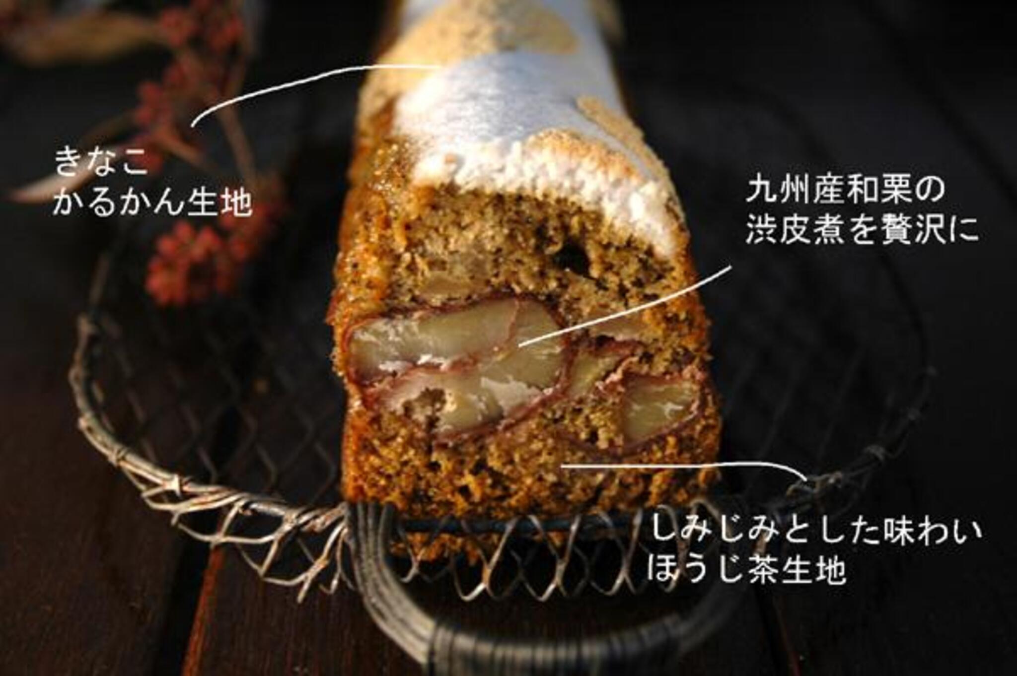 FUKU+RE - 鹿児島市名山町/スイーツ店 | Yahoo!マップ