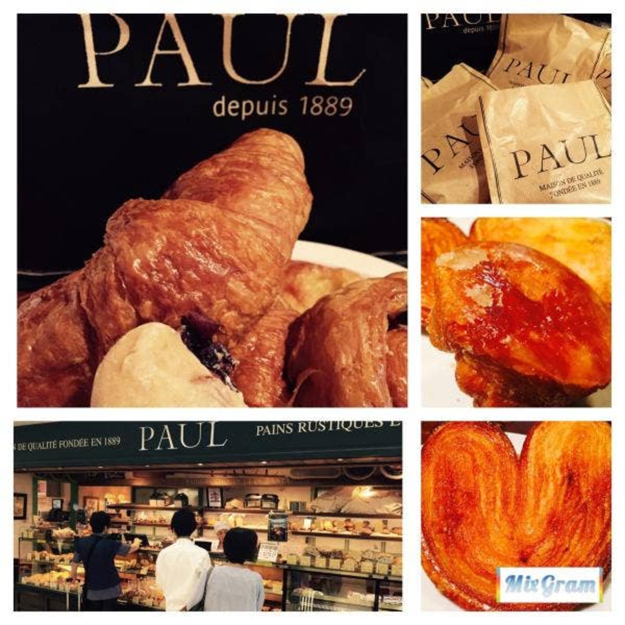 メニュー : PAUL 羽田店 - 大田区羽田空港/ベーカリー | Yahoo!マップ