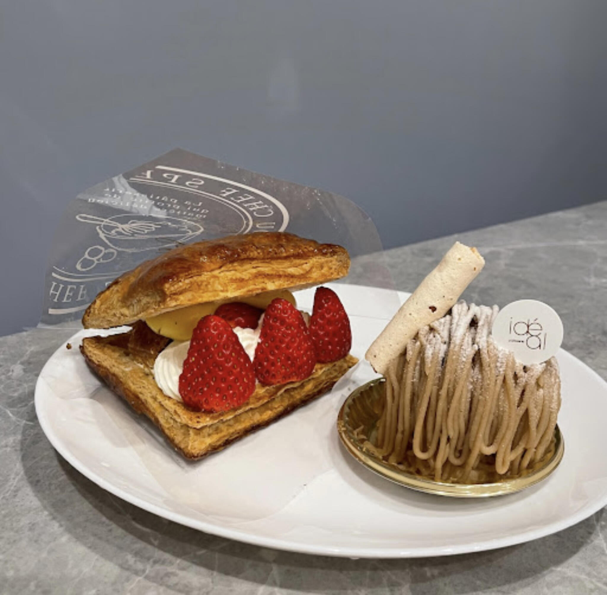 patisserie ideal - 名古屋市守山区苗代/ケーキ店 | Yahoo!マップ