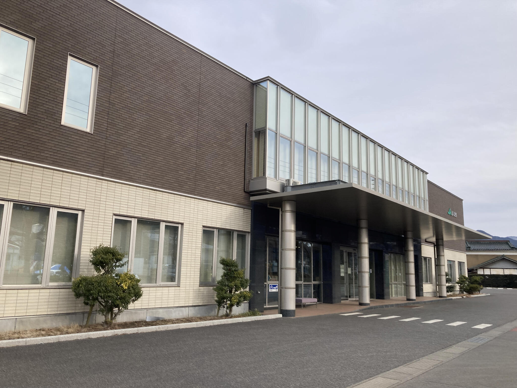 JAバンク 洗馬農業協同組合(JA洗馬)本所 - 塩尻市大字洗馬/銀行 | Yahoo!マップ