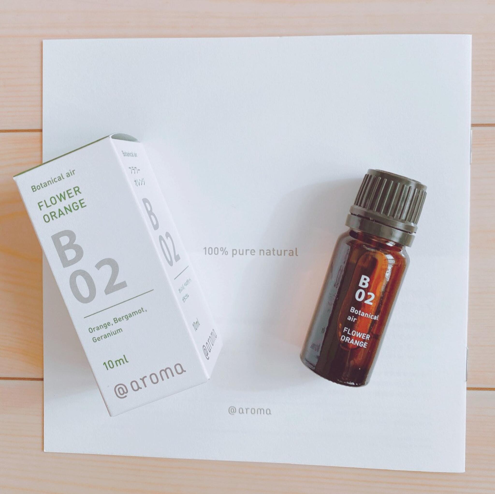 @aroma アミュプラザ大分店 - 大分市要町/日用雑貨店 | Yahoo!マップ