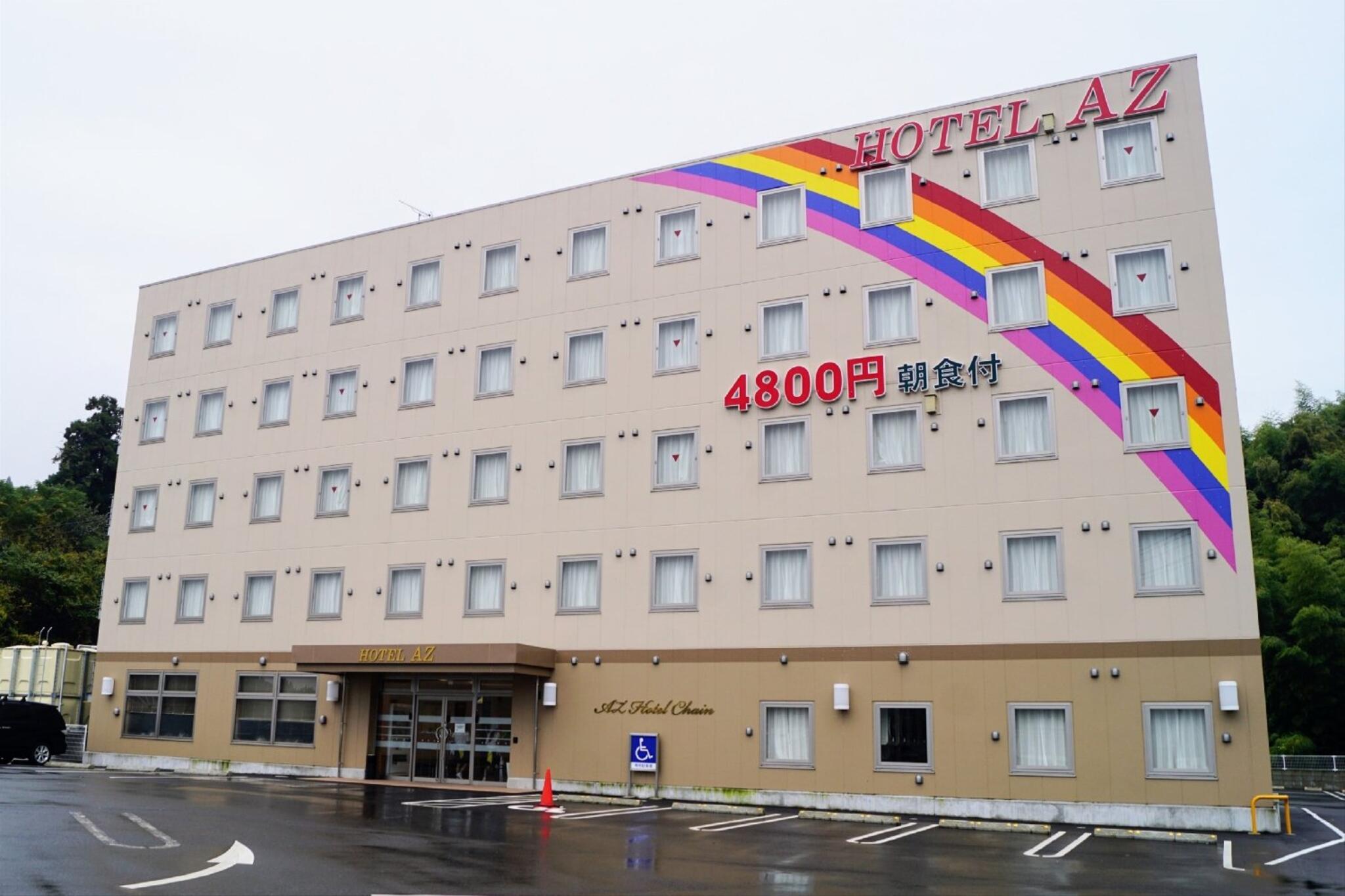 HOTEL AZ 熊本和水店 - 玉名郡和水町江田/ビジネスホテル【ネット予約OK】 | Yahoo!マップ