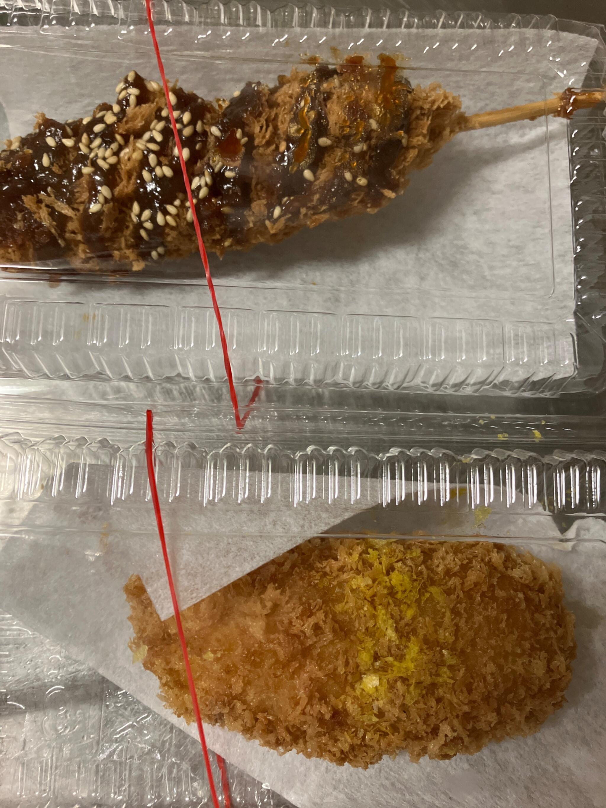 メニュー : RF1 蒲田東急プラザ店 - 大田区西蒲田/惣菜店 | Yahoo!マップ