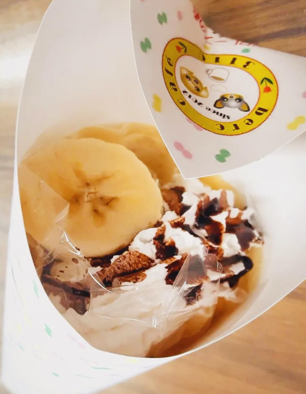 バークカフェ 3110 - 仙台市若林区新寺/スイーツ店 | Yahoo!マップ