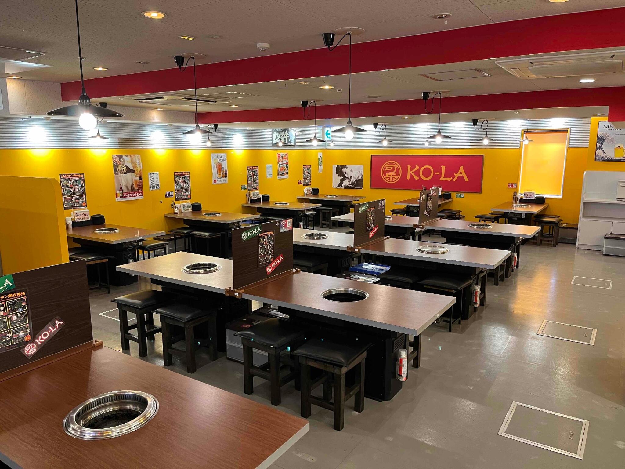 メニュー : KO-LA浅草店 - 台東区浅草/韓国料理店 | Yahoo!マップ