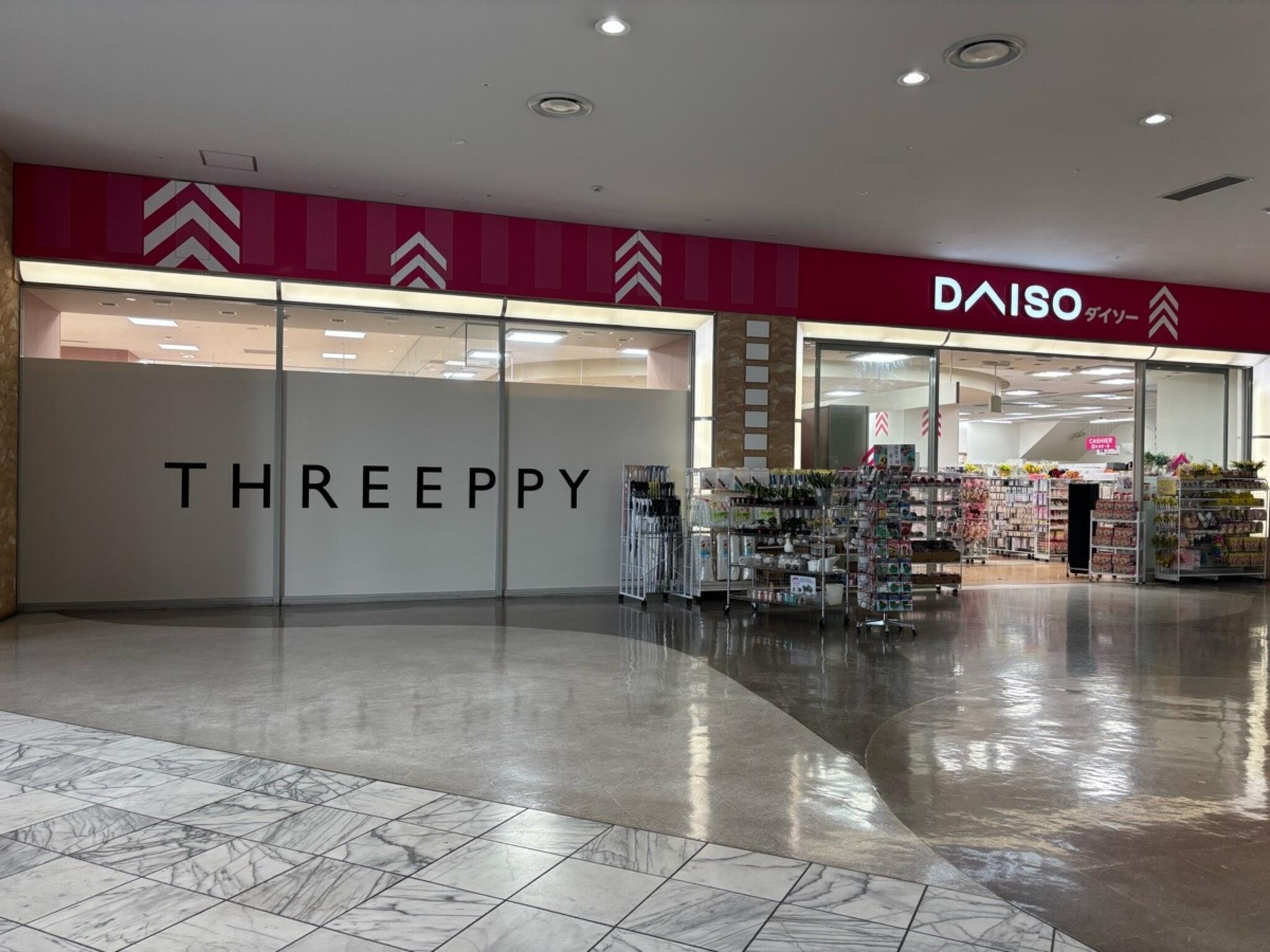 THREEPPY ATC店 - 大阪市住之江区南港北/100円ショップ | Yahoo!マップ