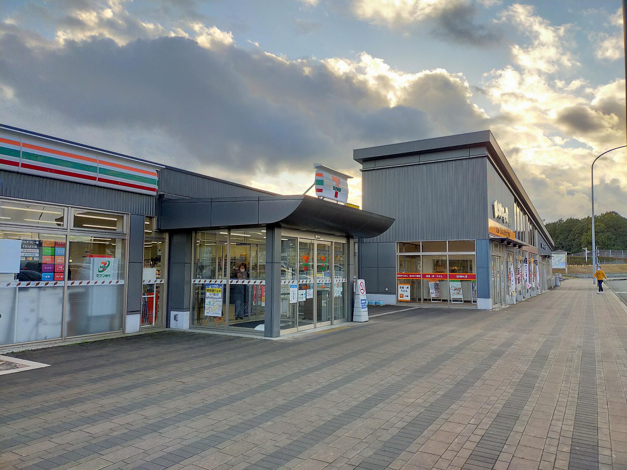 淡河PA(下り) - 神戸市北区淡河町神田/パーキングエリア | Yahoo!マップ