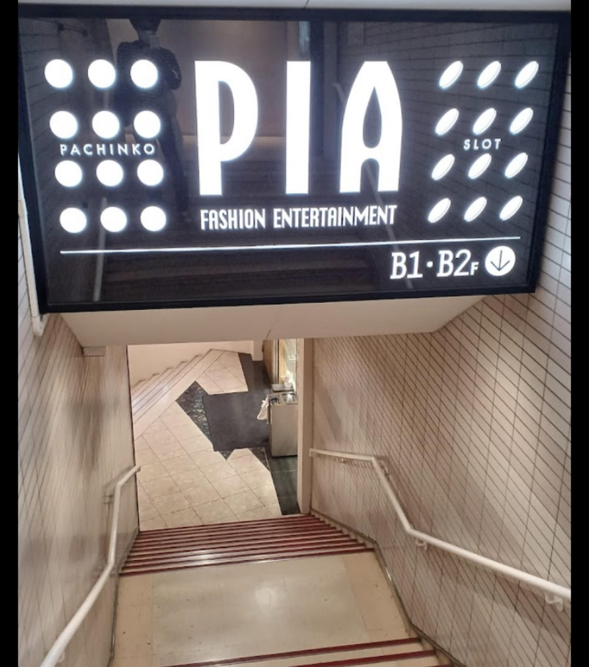 PIA 横浜西口 - 横浜市西区南幸/パチンコ・パチスロ店 | Yahoo!マップ