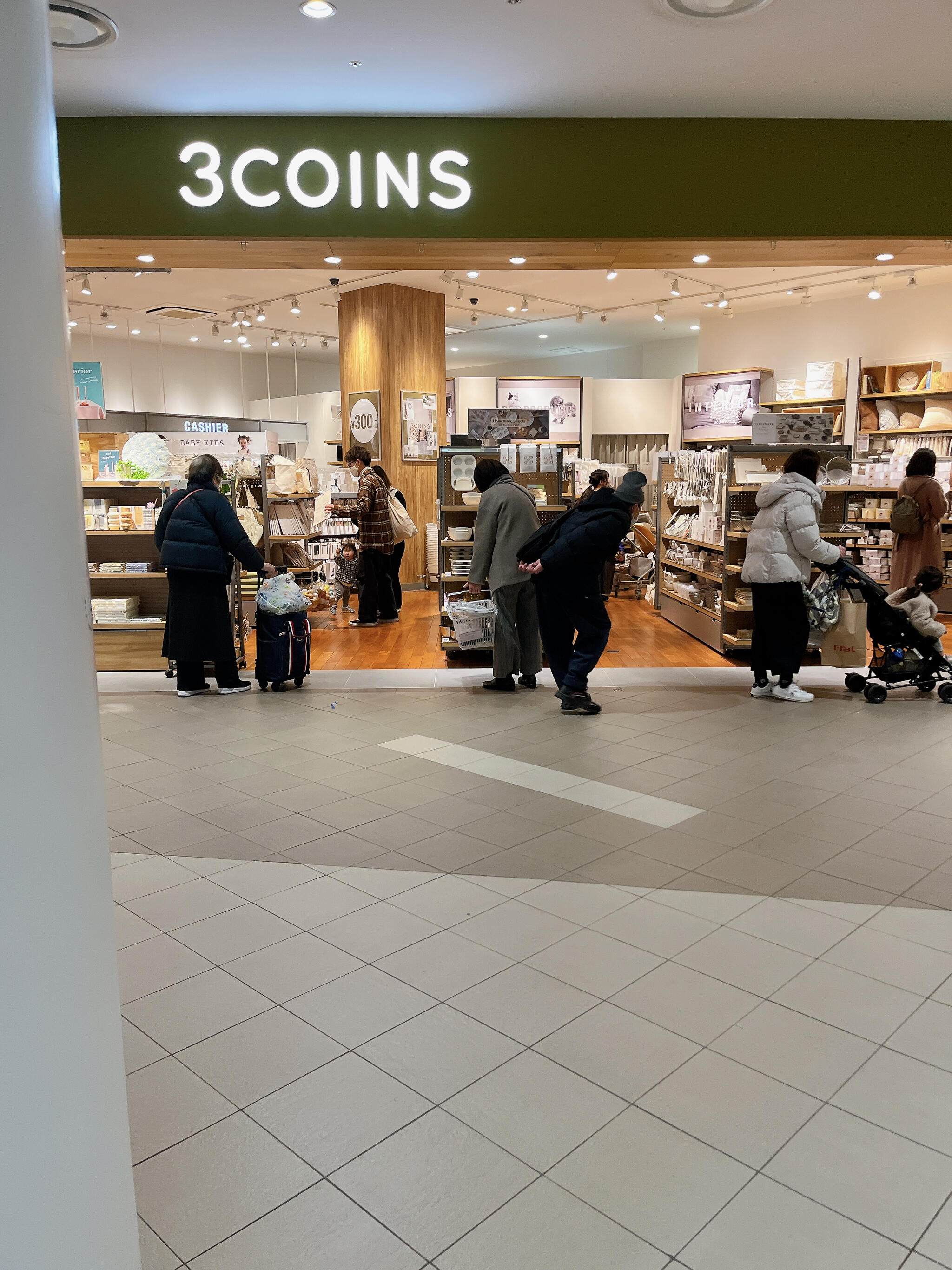 3COINS ららぽーとTOKYO-BAY店 - 船橋市浜町/300円ショップ | Yahoo!マップ
