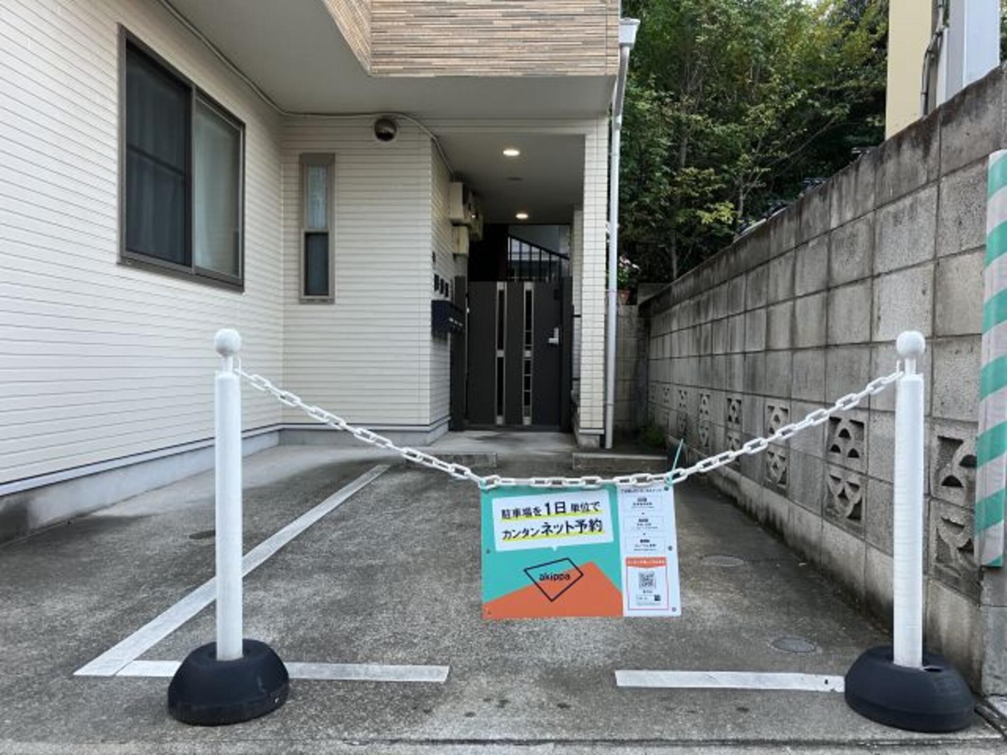 akippa駐車場:東京都世田谷区松原1丁目47-2 - 世田谷区松原/駐車場 | Yahoo!マップ