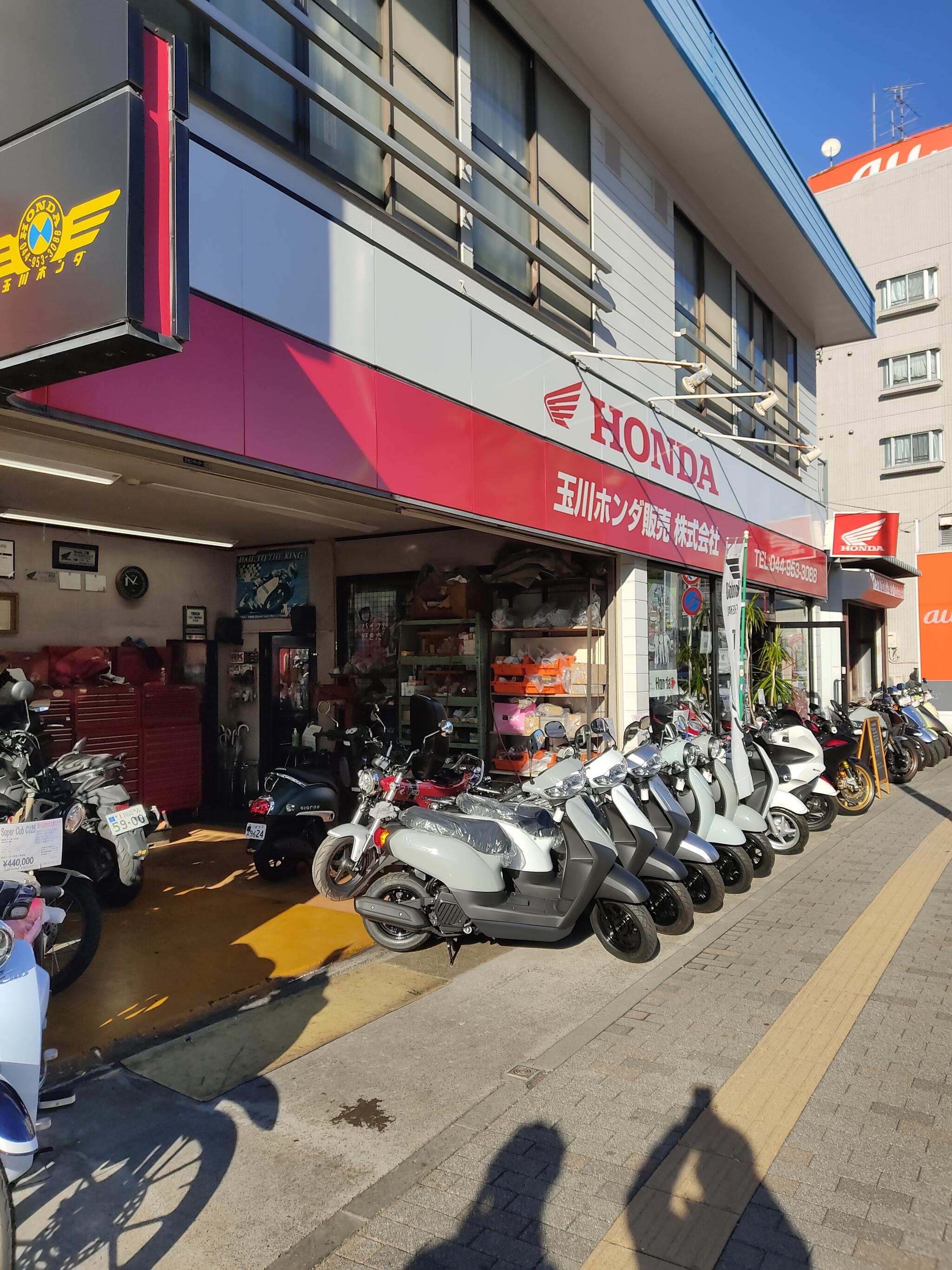 HondaGO BIKE RENTAL 玉川ホンダ販売 - 川崎市麻生区万福寺/レンタルバイク | Yahoo!マップ