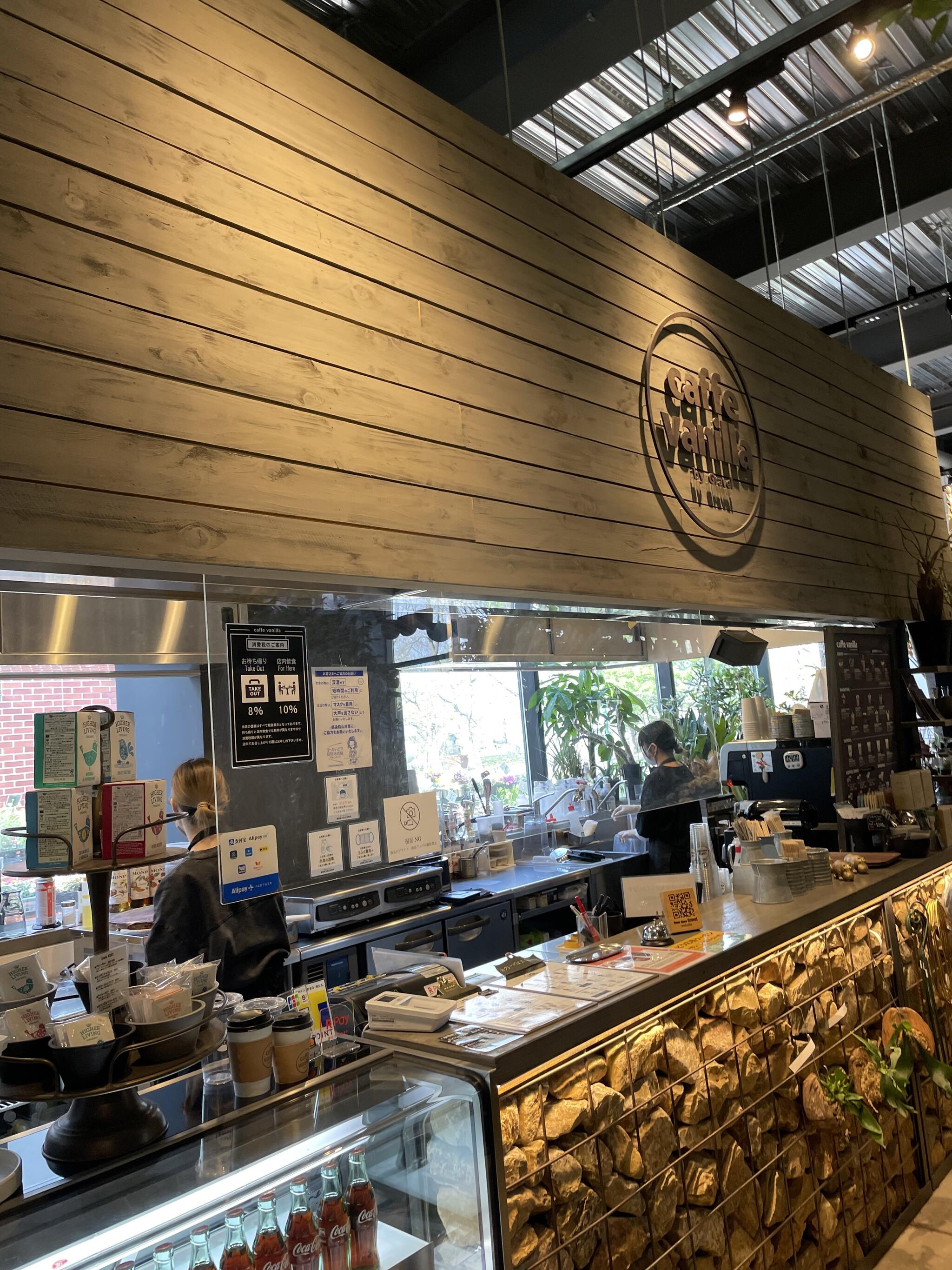 caffe vanilla 江別店 - 江別市牧場町/カフェ・喫茶 | Yahoo!マップ