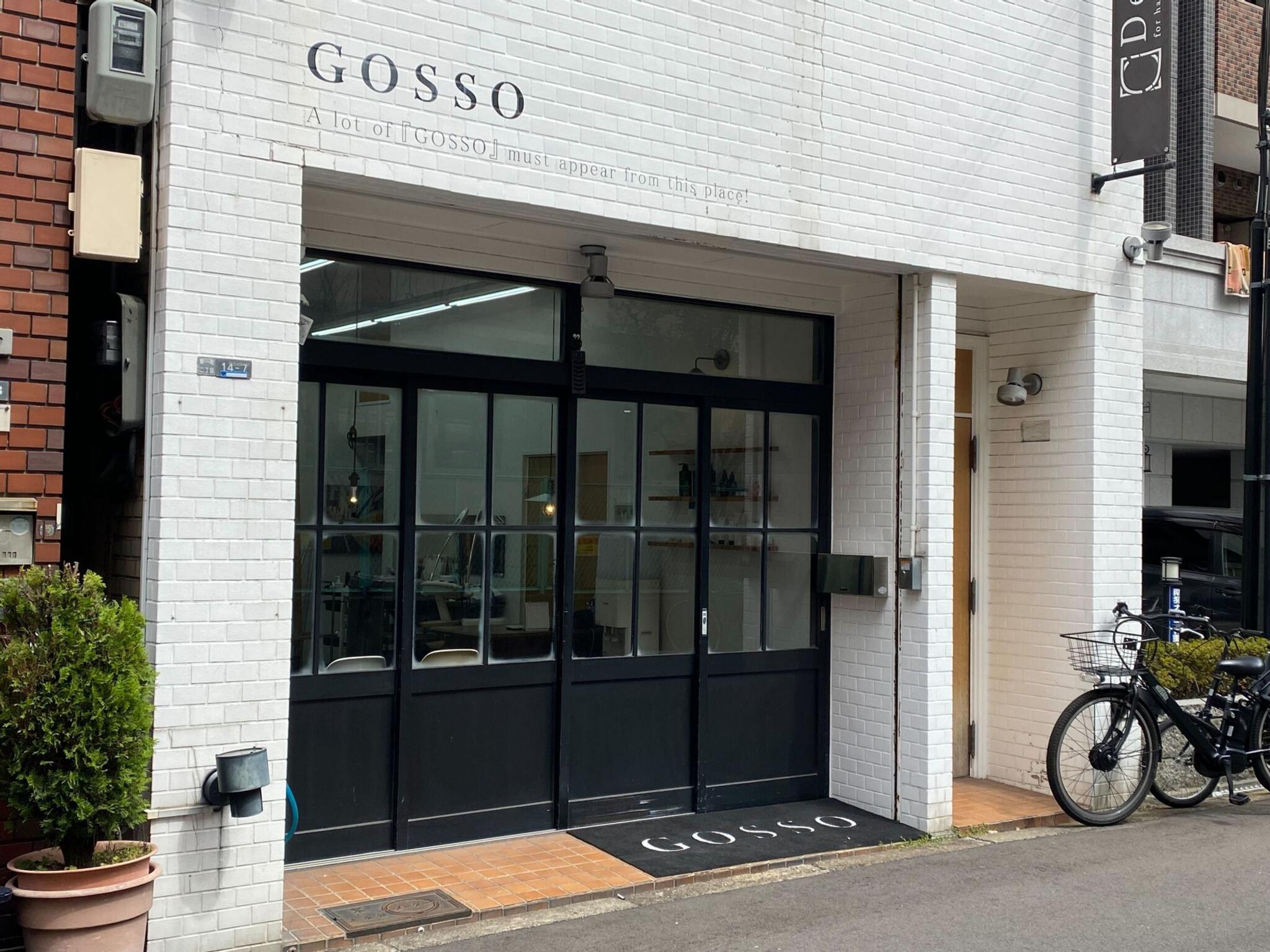 GOSSO - 大阪市西区新町/美容院 | Yahoo!マップ