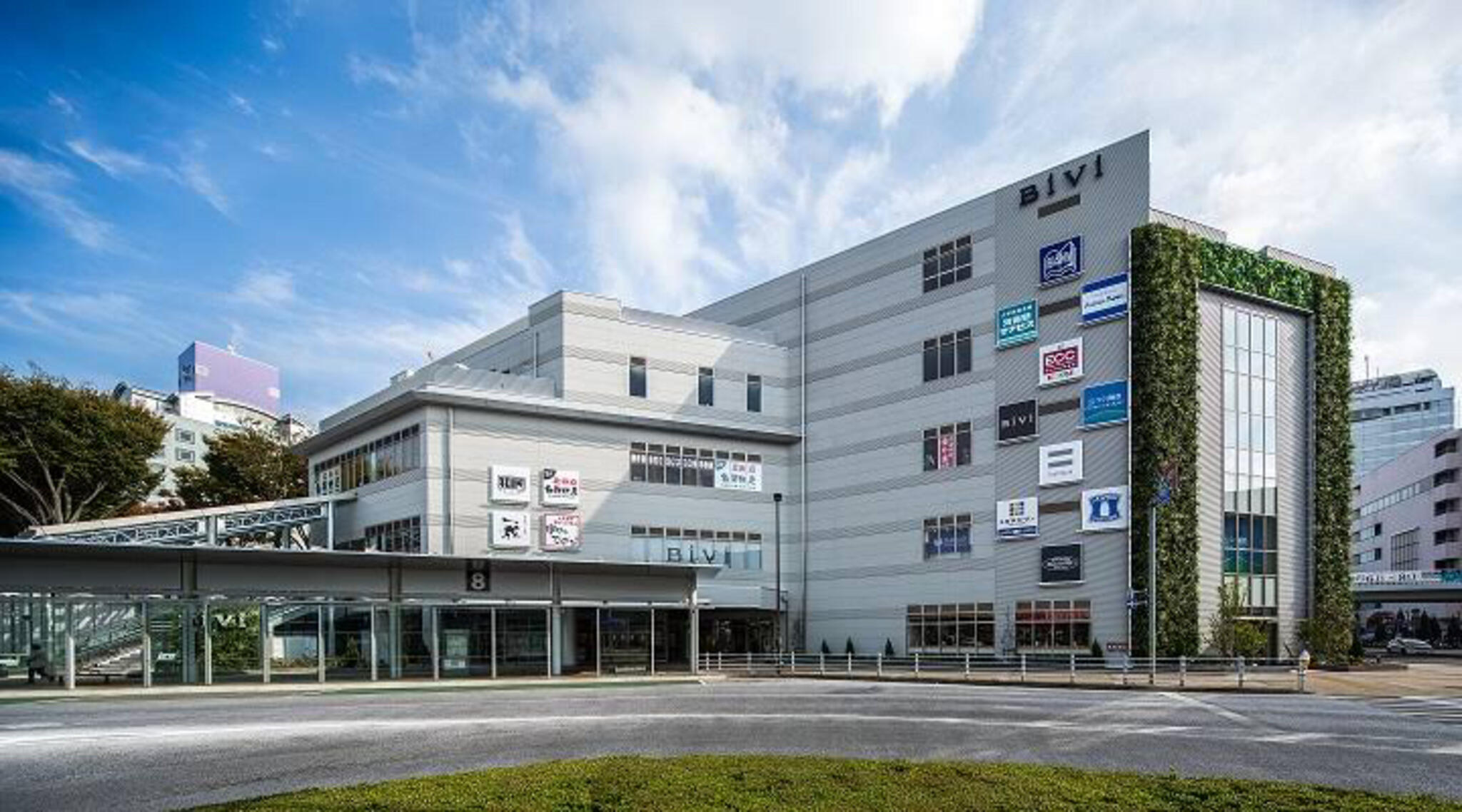 BiVi つくば - つくば市吾妻/ショッピングセンター・モール | Yahoo!マップ