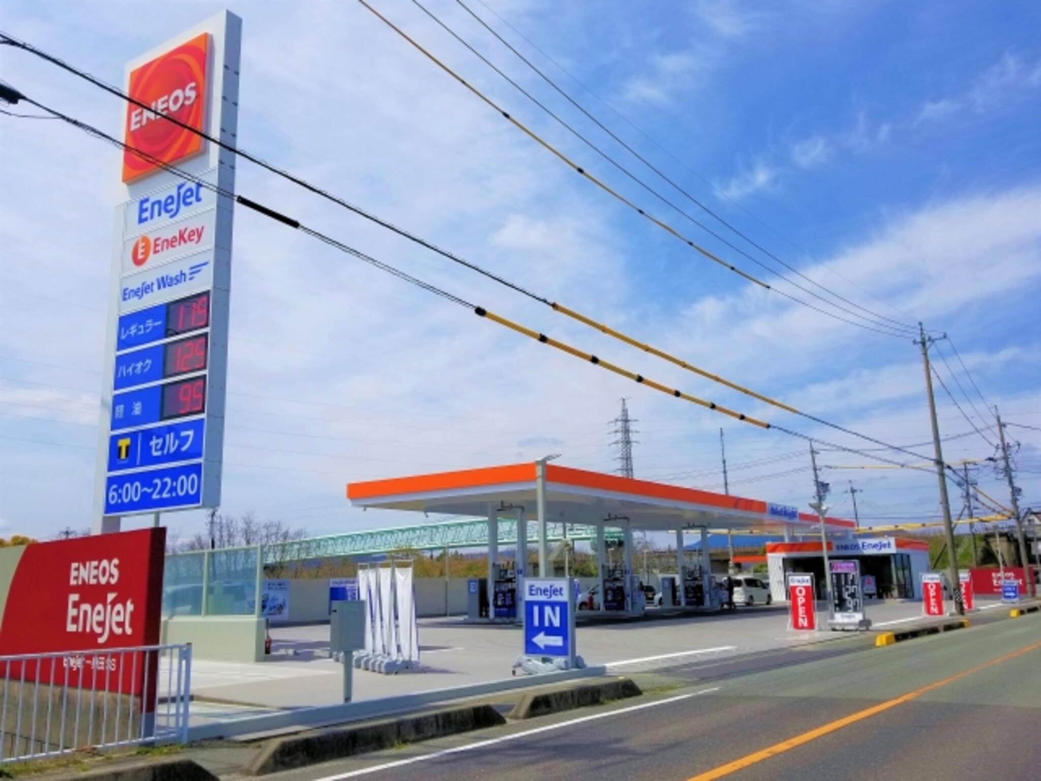 ENEOS EneJet一身田SS谷口リテール販売 - 津市一身田豊野/ガソリンスタンド | Yahoo!マップ