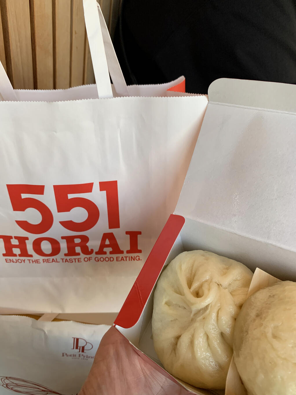 551蓬莱 京都ポルタ店 - 京都市下京区東塩小路町/肉まん専門店 | Yahoo!マップ