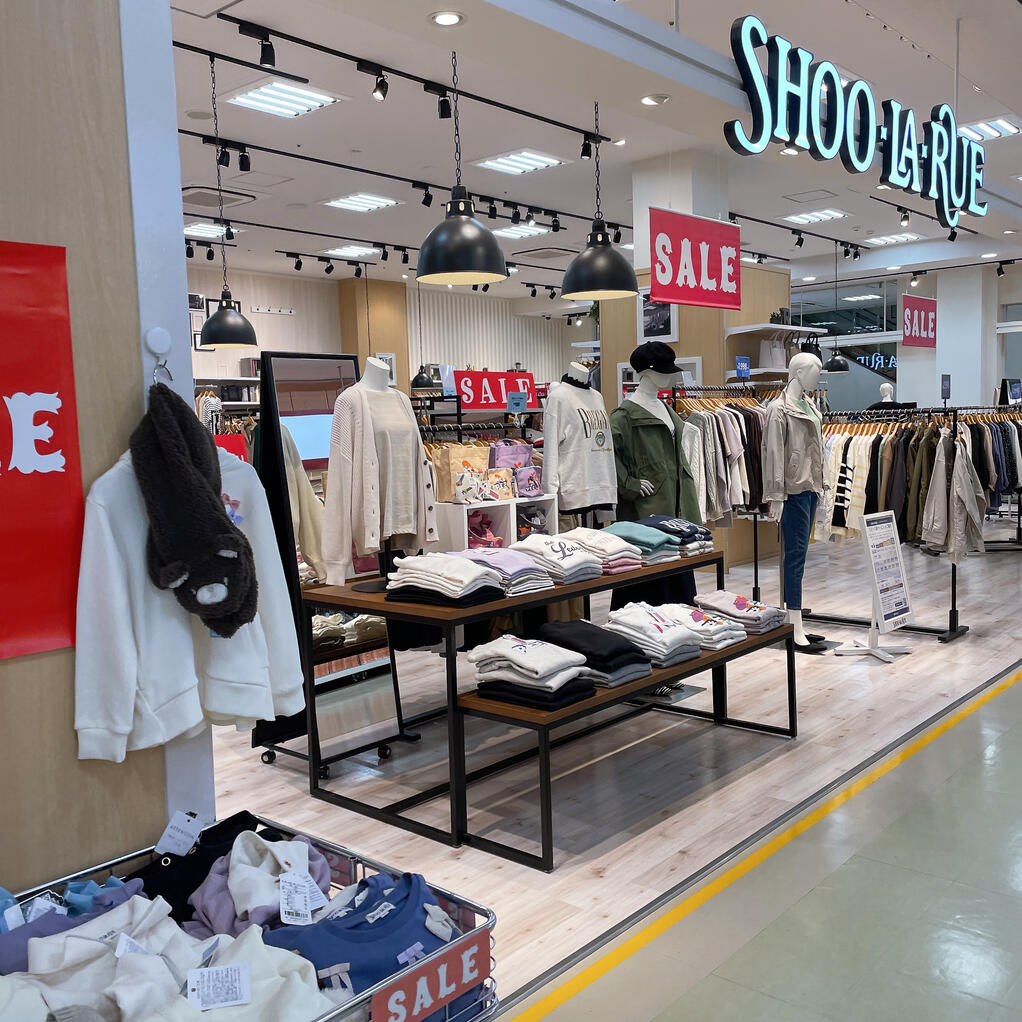 SHOO LA RUE コーナン大和郡山筒井店 - 大和郡山市筒井町/衣料品店 | Yahoo!マップ