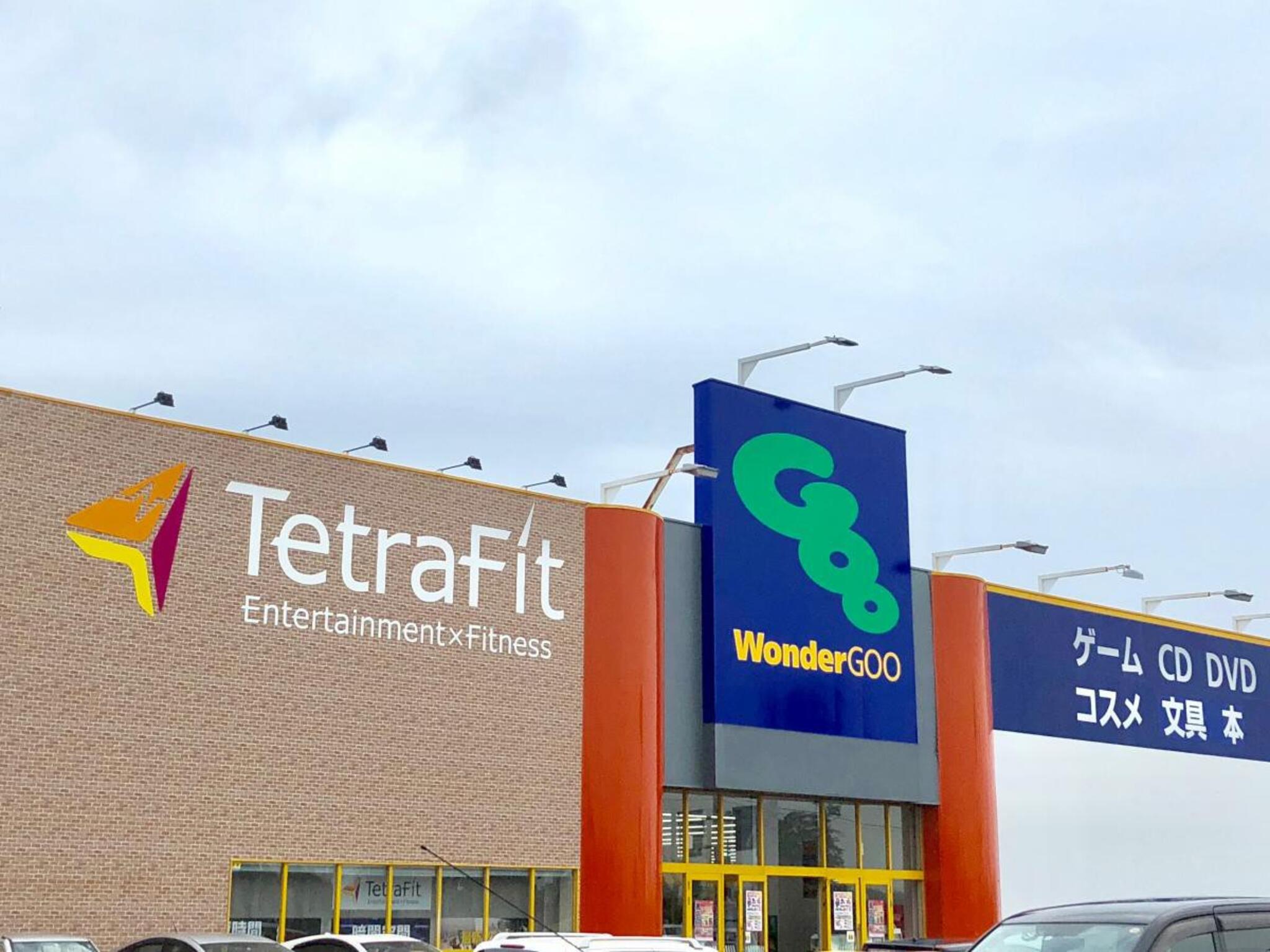 WonderGOO 水戸笠原店 - 水戸市笠原町/アニメ・ゲームグッズ店 | Yahoo!マップ