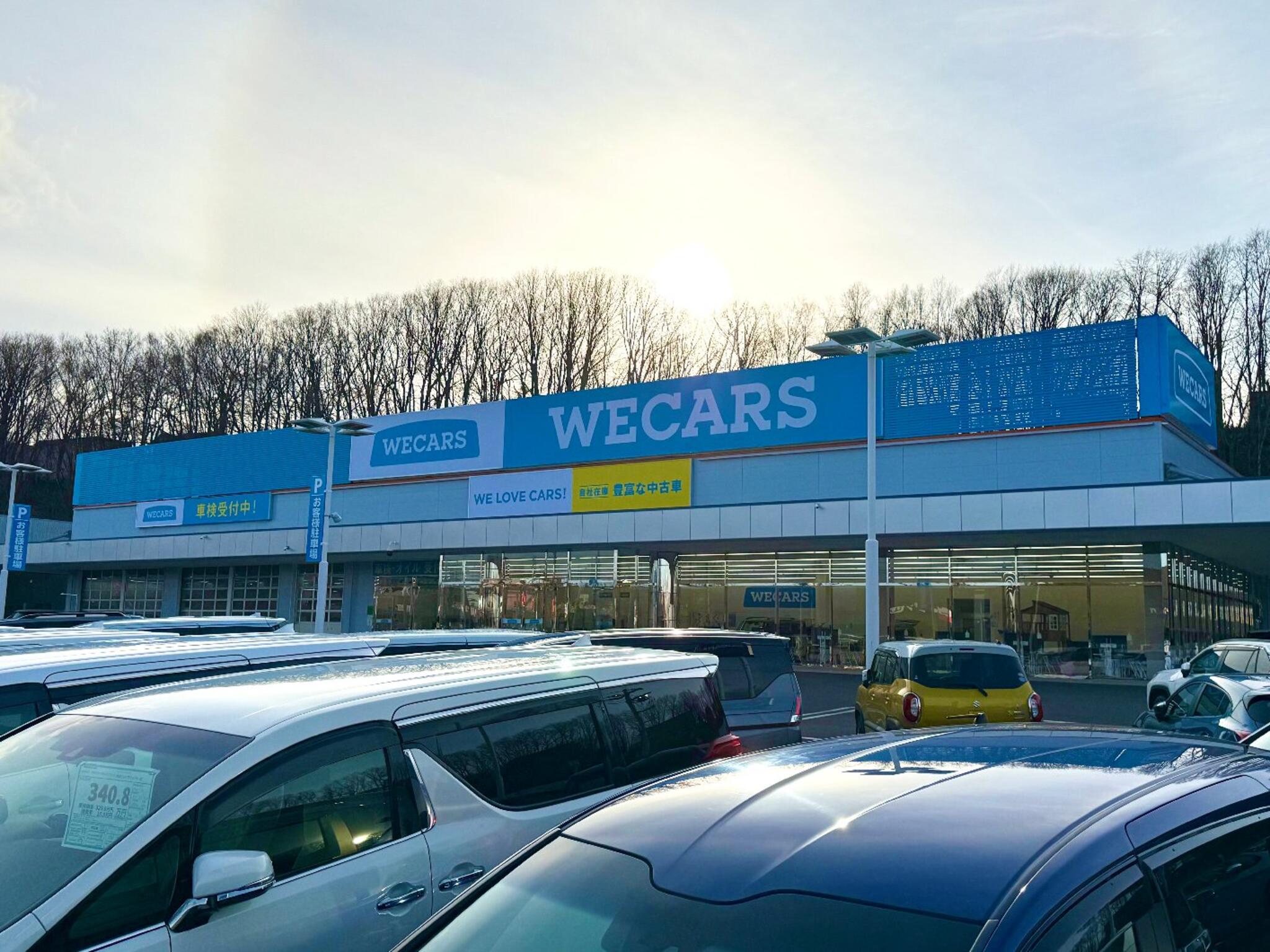 WECARS 札幌清田店 - 札幌市清田区真栄/中古車販売店 | Yahoo!マップ
