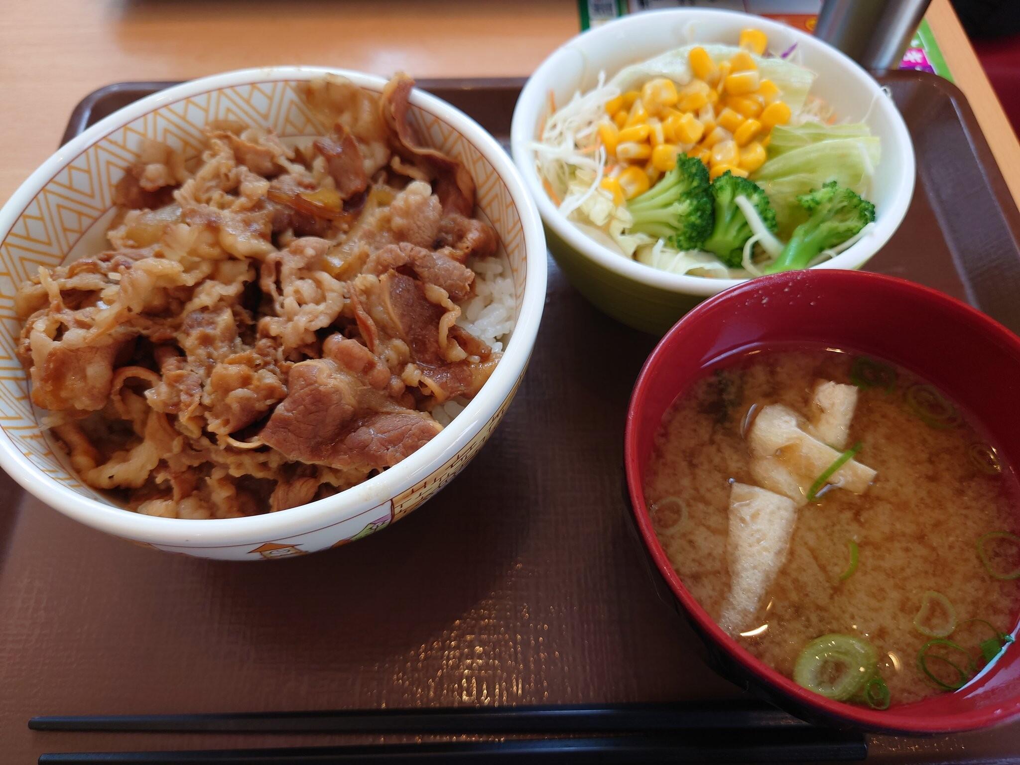 すき家 191号萩店 - 萩市大字平安古町/牛丼店 | Yahoo!マップ