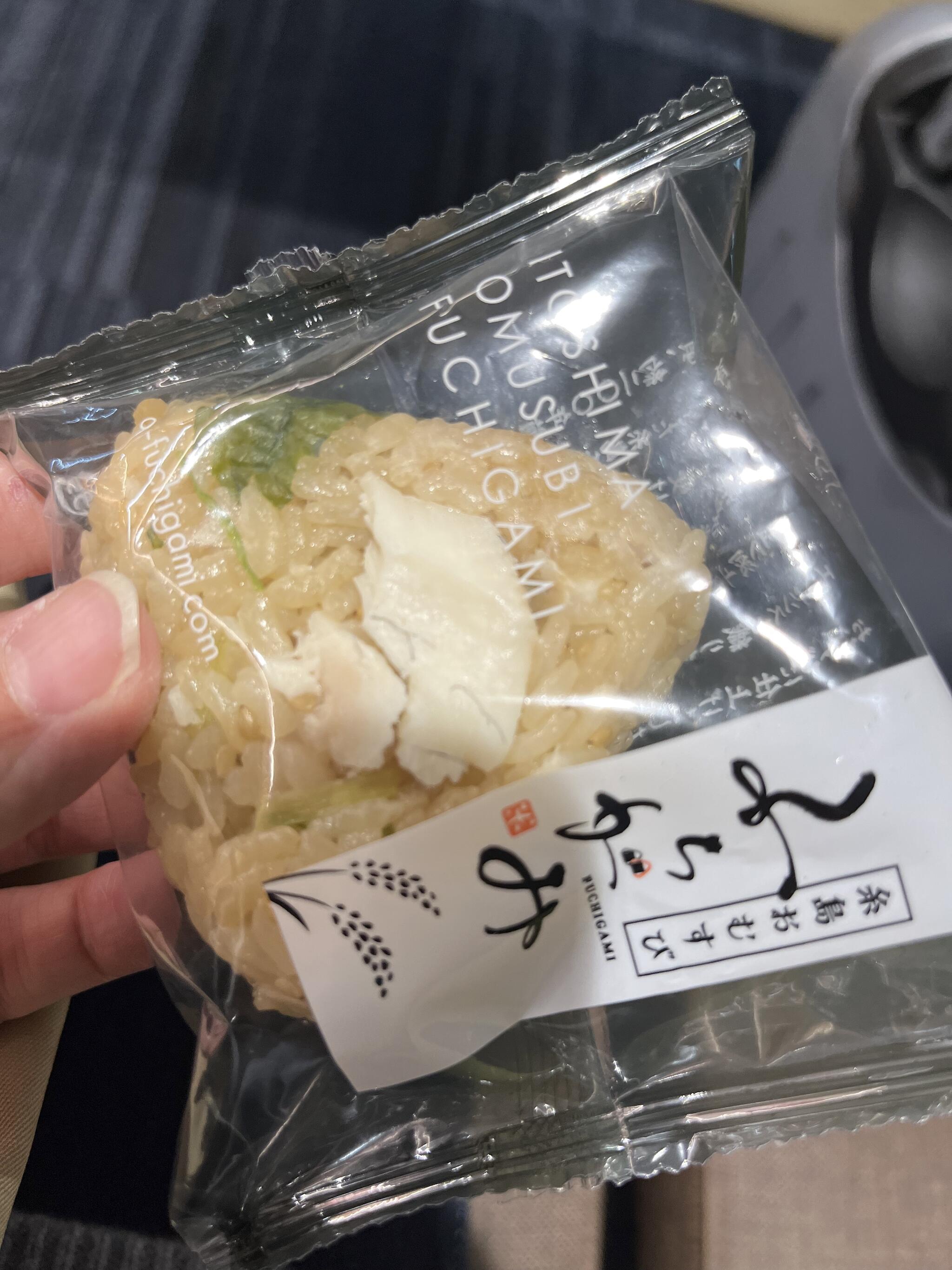 福岡国際空港(国内線ターミナル) BLUE SKY 8番ゲートショップ - 福岡市博多区大字下臼井/ | Yahoo!マップ