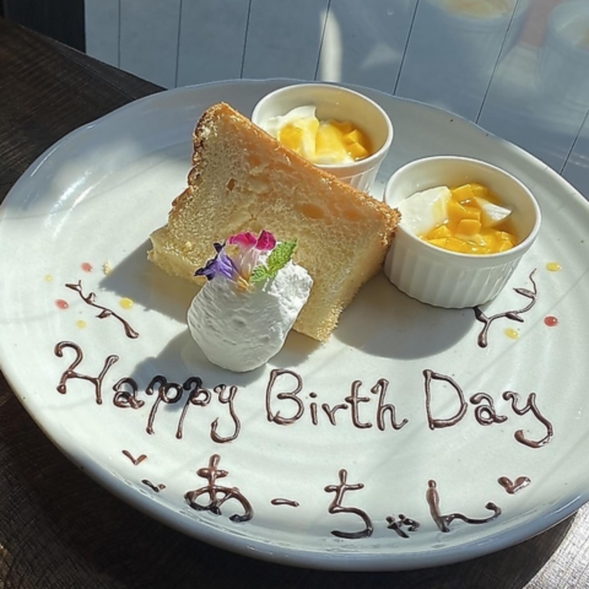 Italian Cafe & Bar ペルテ - 奈良市佐紀町/イタリア料理店 | Yahoo!マップ