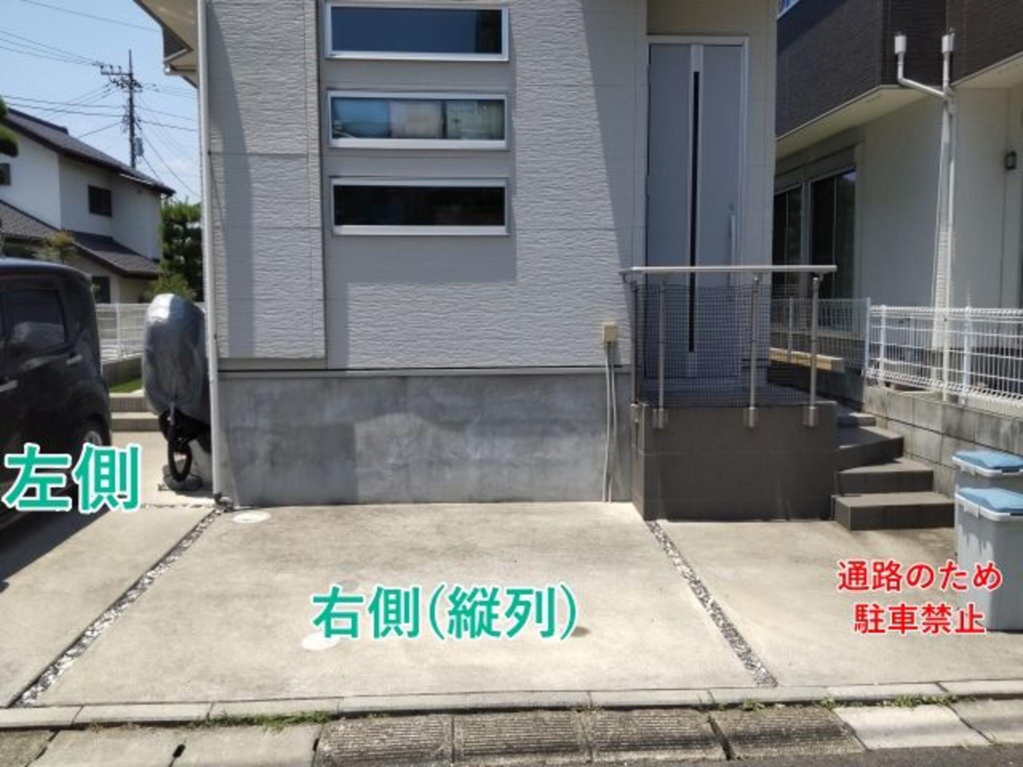 akippa駐車場:東京都東村山市野口町3丁目20-1 - 東村山市野口町/駐車場 | Yahoo!マップ