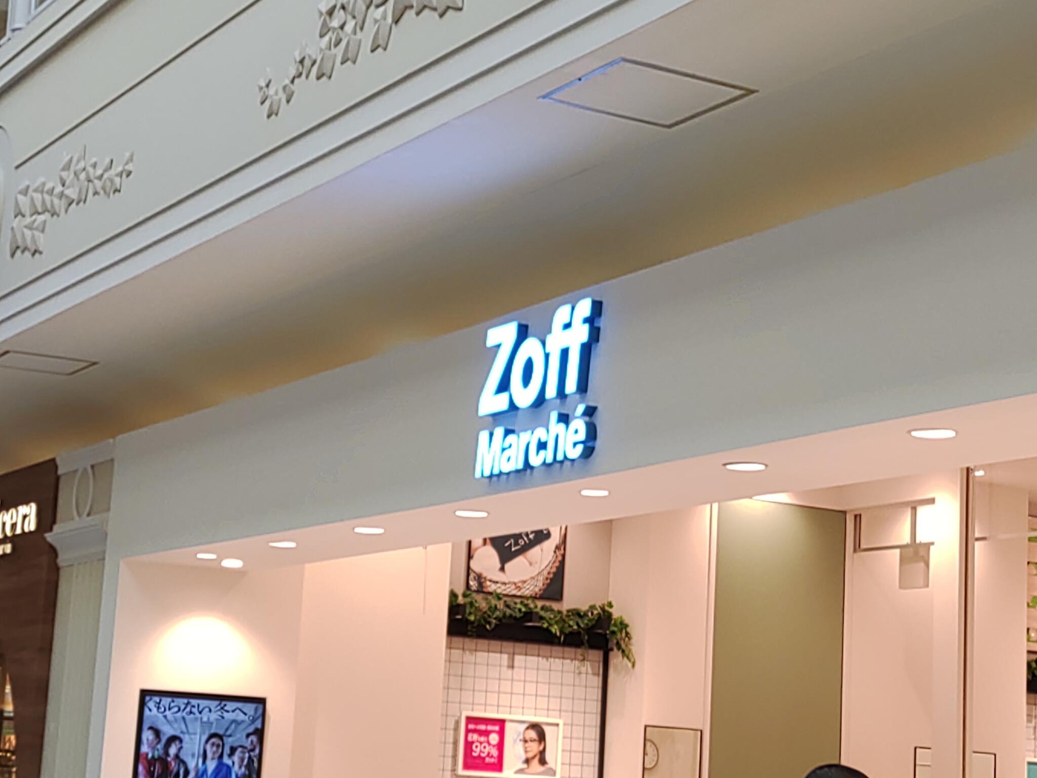 Zoff Marche イオンモール倉敷店 - 倉敷市酒津/メガネ店 | Yahoo!マップ