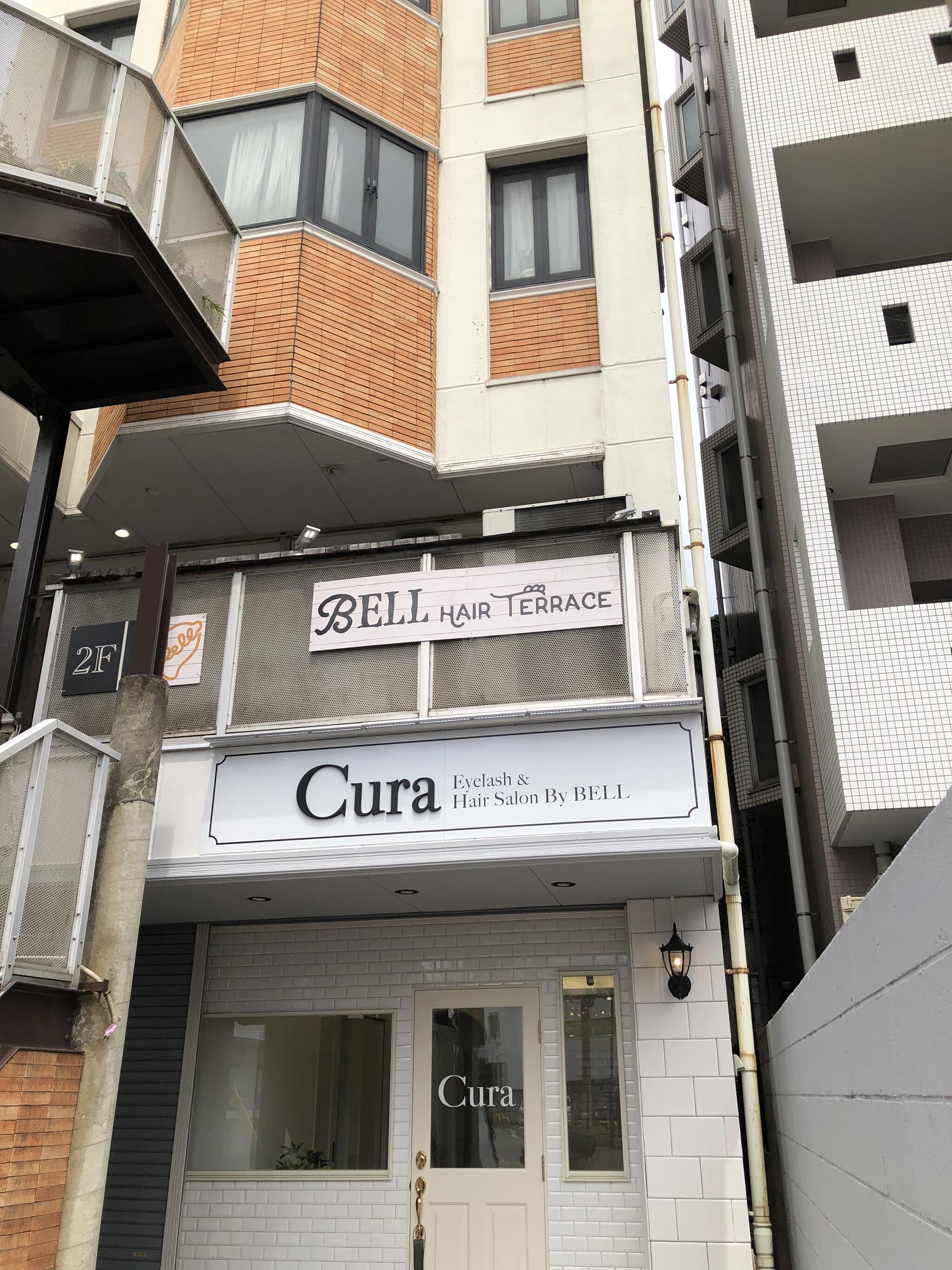 HAIR TERRACE BELL - 千葉市中央区春日/美容院 | Yahoo!マップ