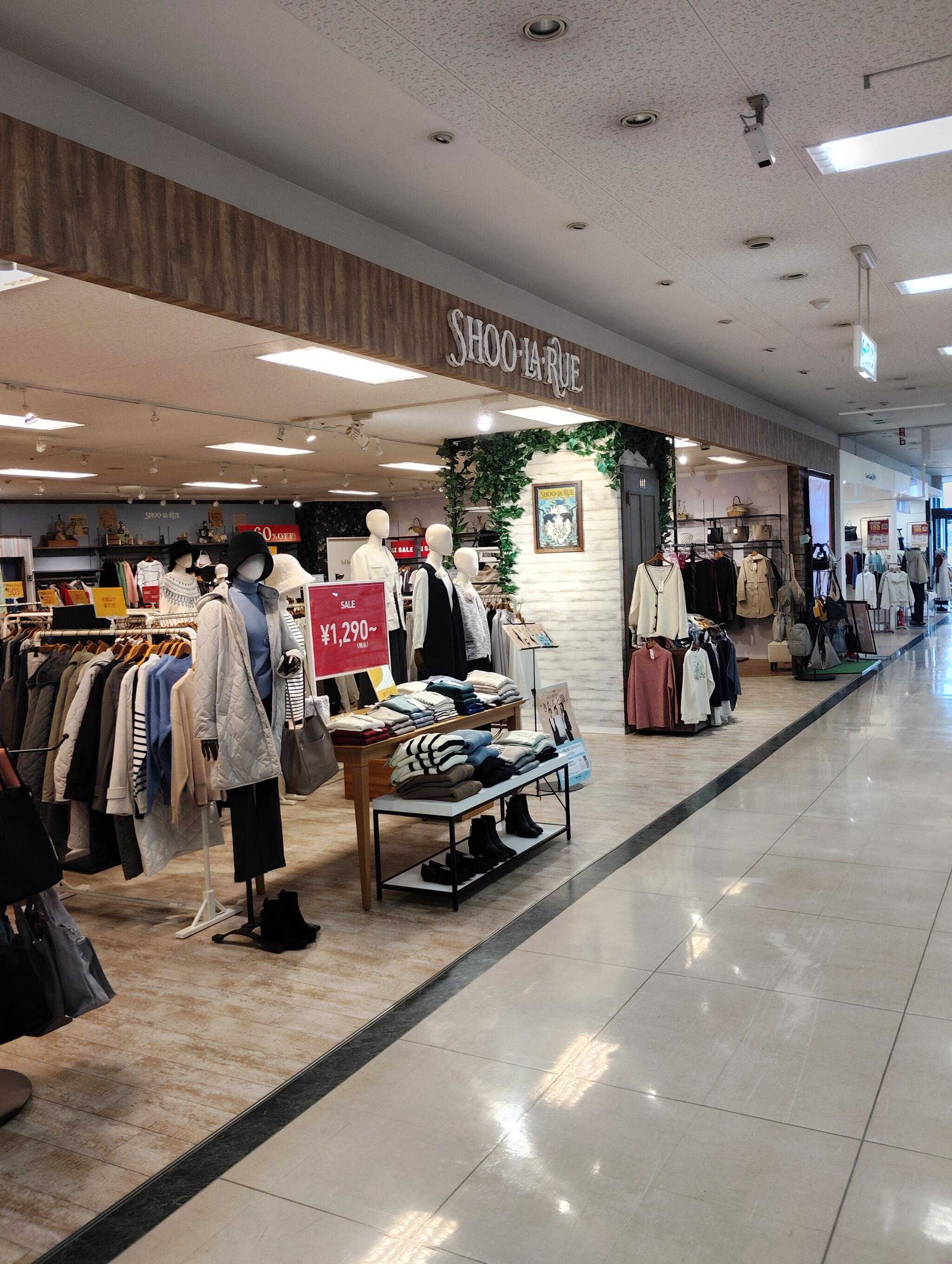 写真 : SHOO LA RUE イオン飯田店 - 飯田市上郷飯沼/衣料品店 | Yahoo!マップ