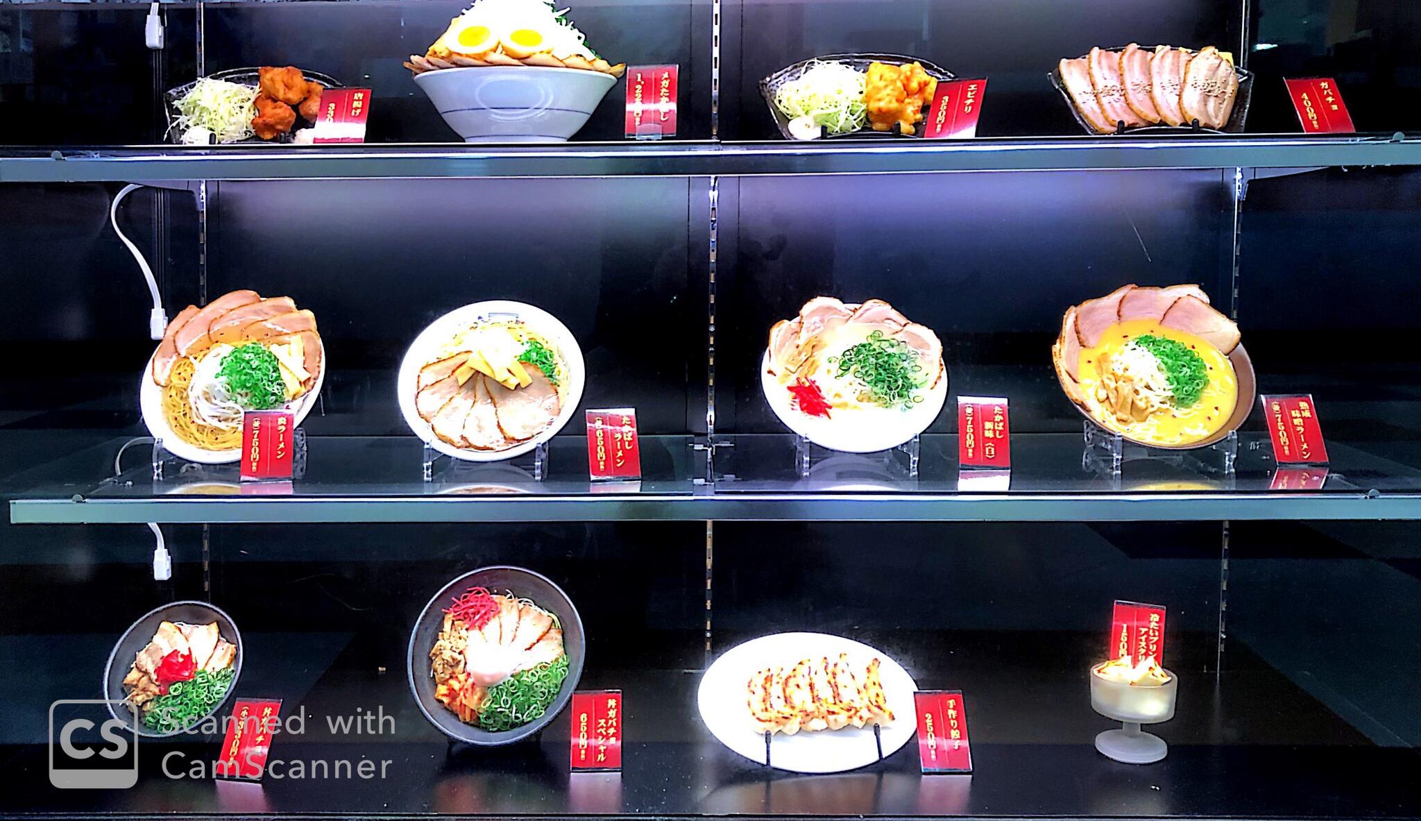 メニュー : たかばし BiVi二条店 - 京都市中京区西ノ京栂尾町/ラーメン店 | Yahoo!マップ