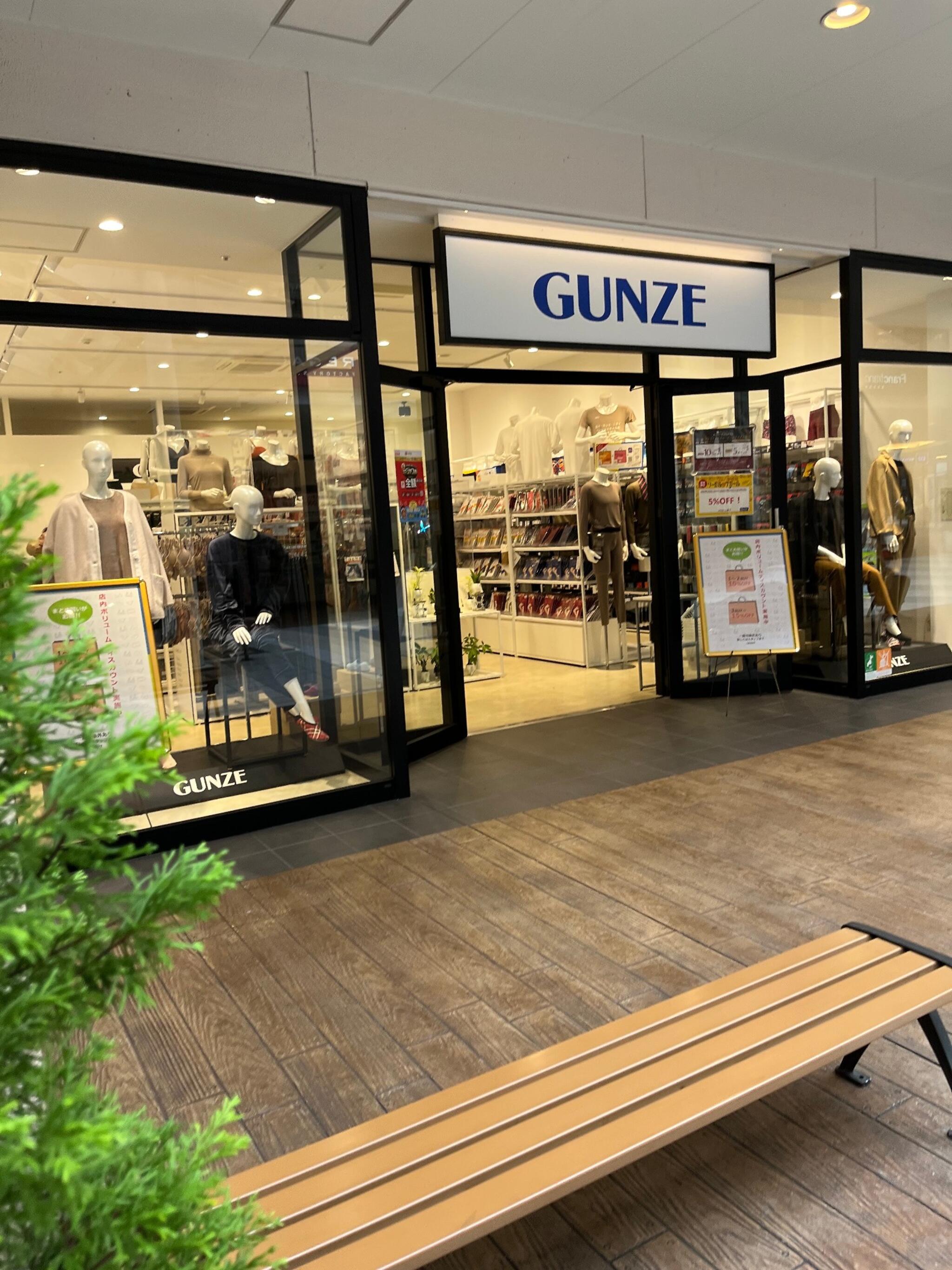 写真 : GUNZE OUTLET 三井アウトレットパーク幕張店 - 千葉市美浜区ひび野/下着販売店 | Yahoo!マップ