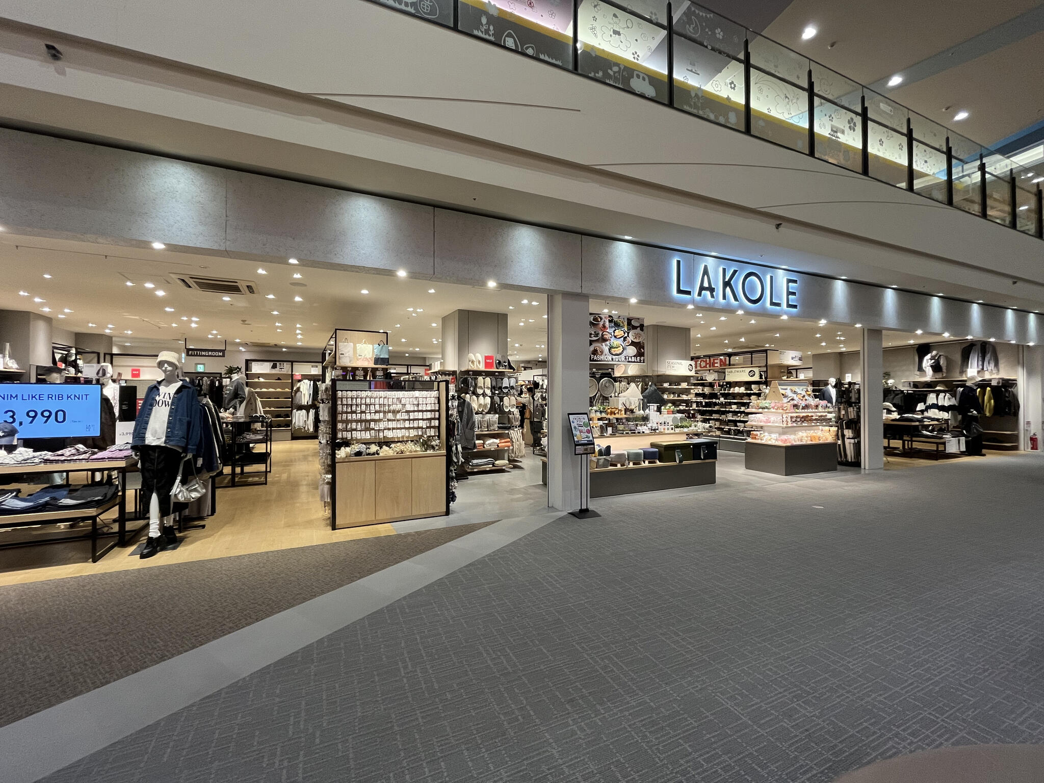 LAKOLE イオンモール岡崎 - 岡崎市戸崎町/衣料品店 | Yahoo!マップ