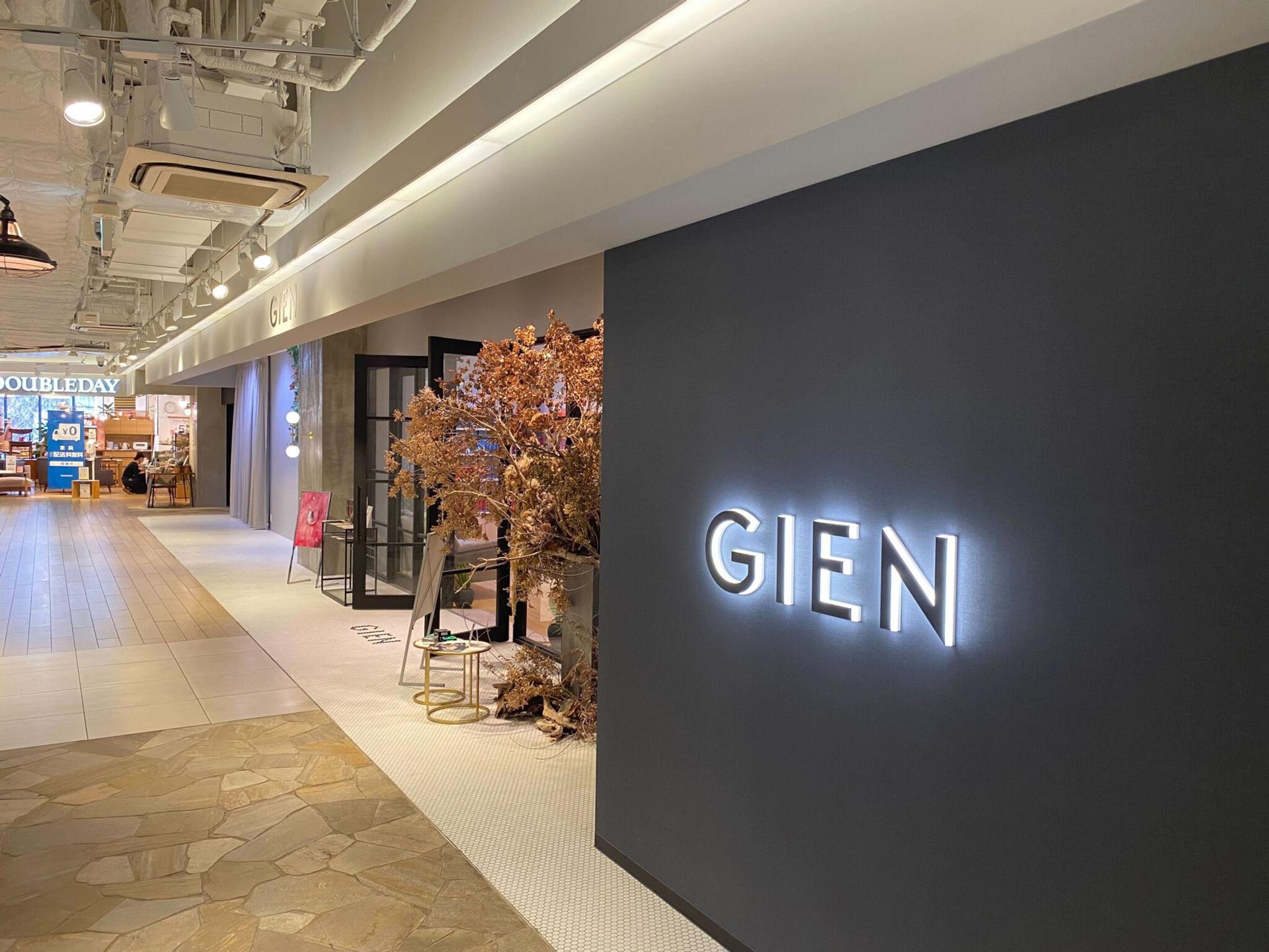 GIEN Smart Salon by milbon NU茶屋町+ - 大阪市北区茶屋町/美容院 | Yahoo!マップ