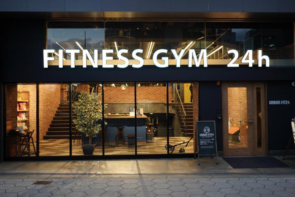 URBAN FIT24 難波店 - 大阪市浪速区元町/スポーツクラブ | Yahoo!マップ